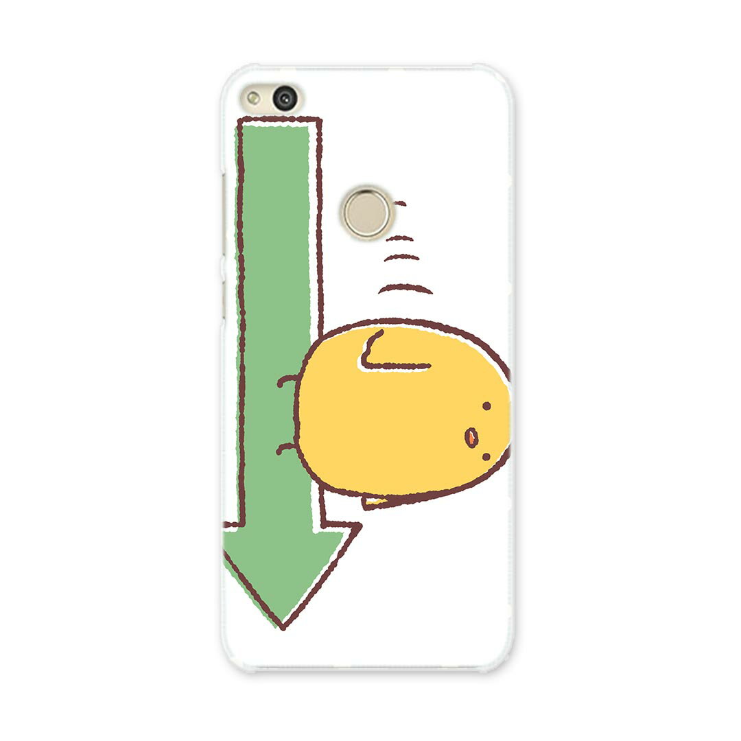 注意事項 素材ケースの入荷時期により、商品写真とは一部カメラ・ボタン穴などの形状が異なるケースを使用する場合があります。また、一部機種のTPU商品は素材強度の関係でケースの上からボタン等を操作するタイプとなりますが操作に影響はありません。 ...