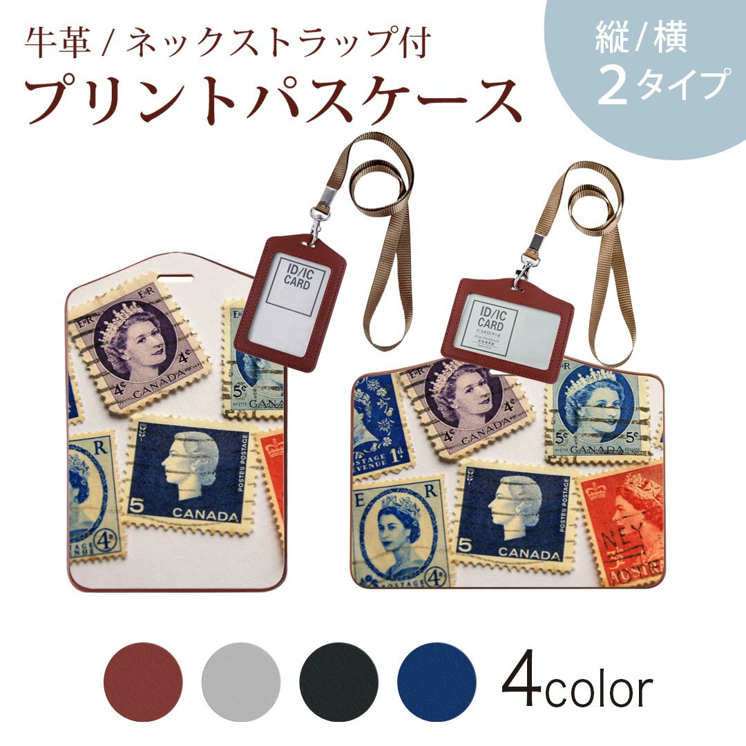 商品特徴・ネックストラップ付パスケース！・上品な艶のある落ち着いた色合いを持った天然牛革を使用したベーシックなデザインのパスケース・ビジネスからプライベートまで幅広くご使用いただけるカジュアルな定期入れ。・余計な装飾がないので、かさばらず普...