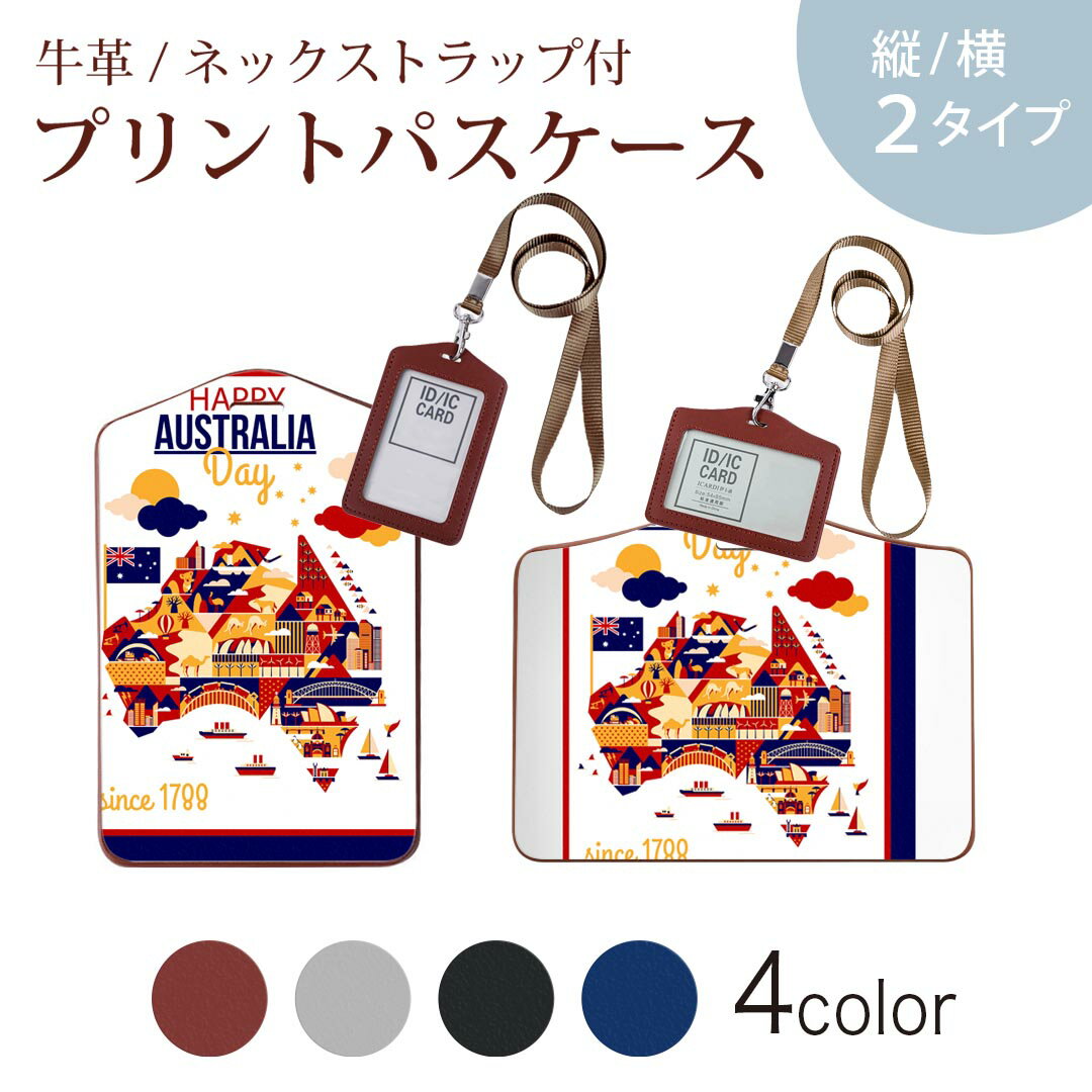 商品特徴・ネックストラップ付パスケース！・上品な艶のある落ち着いた色合いを持った天然牛革を使用したベーシックなデザインのパスケース・ビジネスからプライベートまで幅広くご使用いただけるカジュアルな定期入れ。・余計な装飾がないので、かさばらず普...