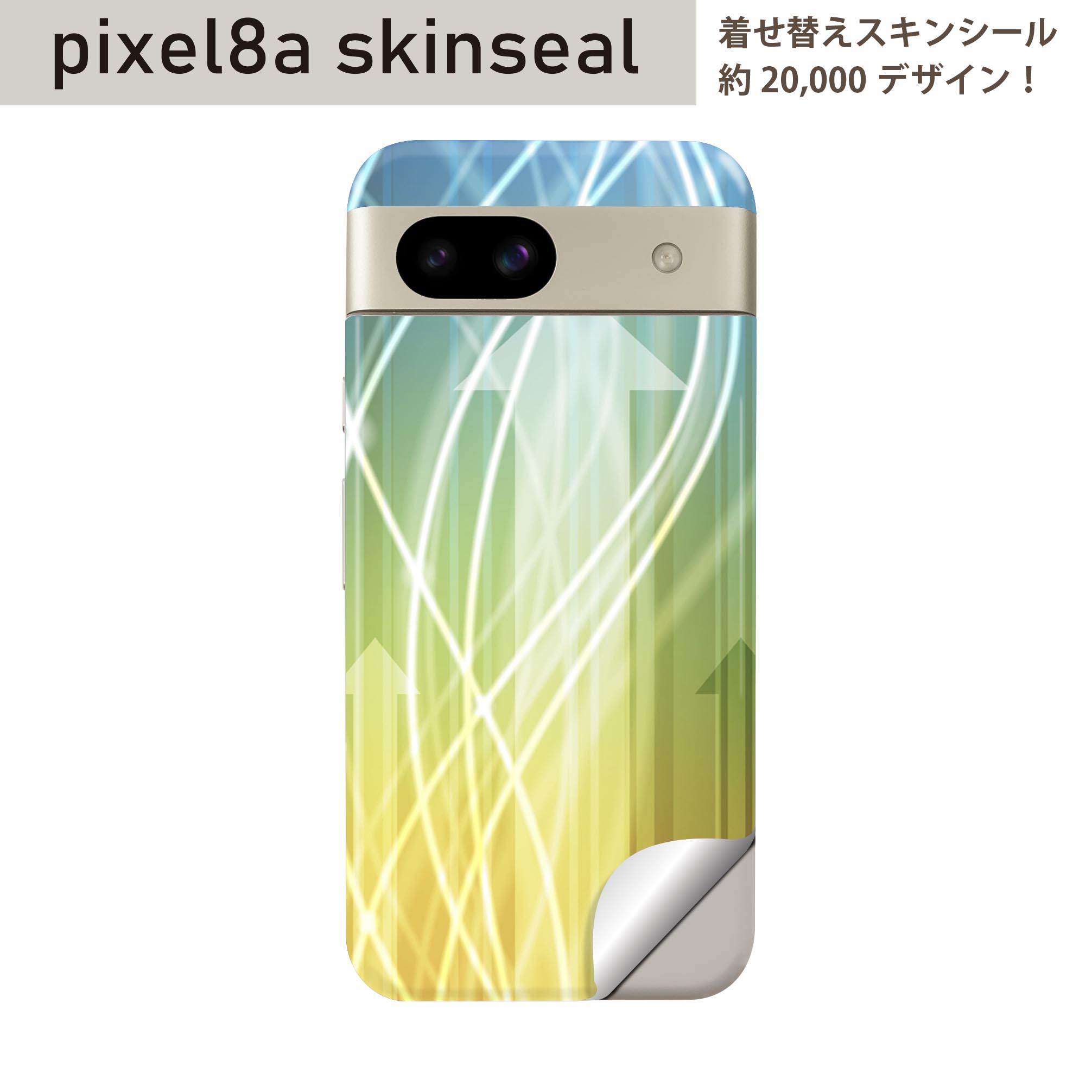 商品特徴・貼るだけでおしゃれに簡単着せ替え、スマホ用デザインスキンシール！・高精細プリントで写真と遜色のない仕上がり！半光沢シートはしっとりツヤのある表現力！・ちょっとしたすり傷からスマホを保護！・「裸で持つ派」の人にはもちろん、シールの上...