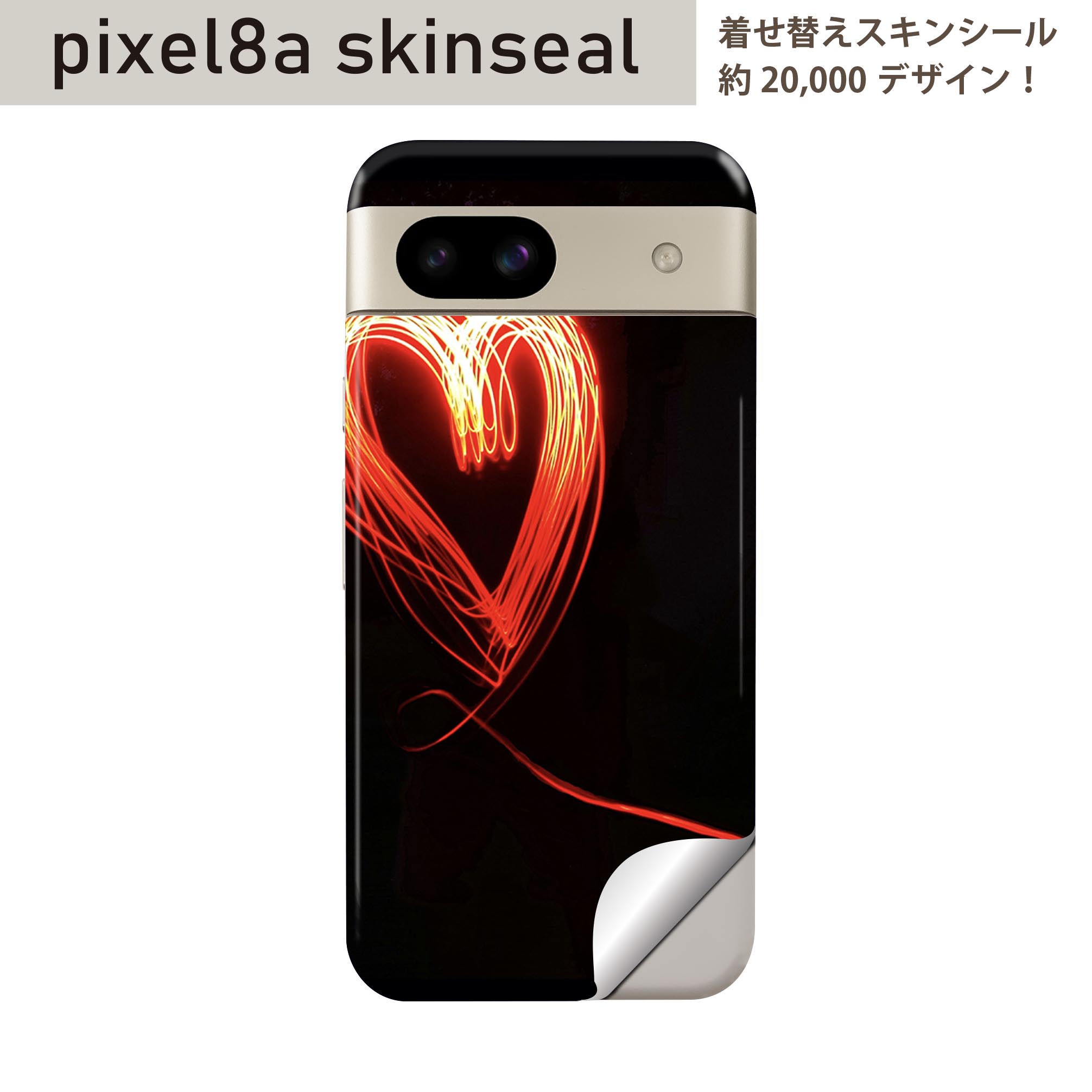 商品特徴・貼るだけでおしゃれに簡単着せ替え、スマホ用デザインスキンシール！・高精細プリントで写真と遜色のない仕上がり！半光沢シートはしっとりツヤのある表現力！・ちょっとしたすり傷からスマホを保護！・「裸で持つ派」の人にはもちろん、シールの上...