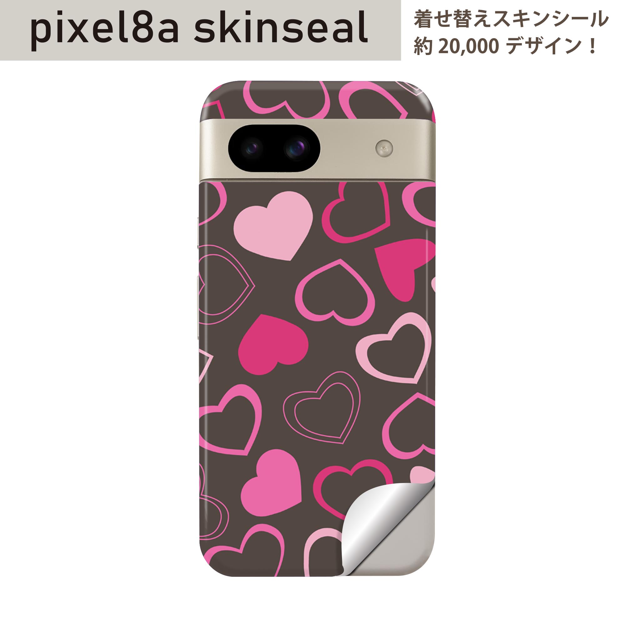 商品特徴・貼るだけでおしゃれに簡単着せ替え、スマホ用デザインスキンシール！・高精細プリントで写真と遜色のない仕上がり！半光沢シートはしっとりツヤのある表現力！・ちょっとしたすり傷からスマホを保護！・「裸で持つ派」の人にはもちろん、シールの上...