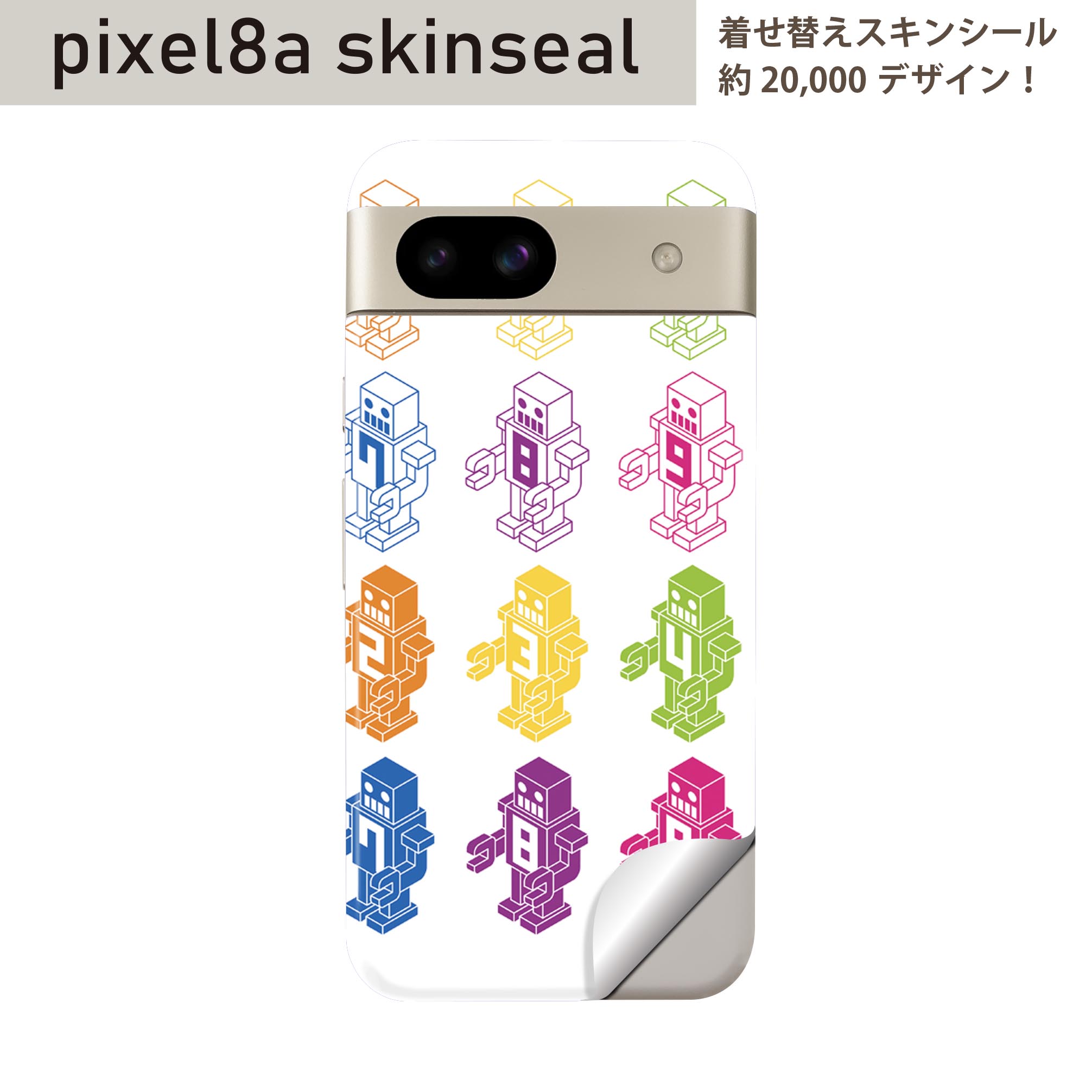 商品特徴・貼るだけでおしゃれに簡単着せ替え、スマホ用デザインスキンシール！・高精細プリントで写真と遜色のない仕上がり！半光沢シートはしっとりツヤのある表現力！・ちょっとしたすり傷からスマホを保護！・「裸で持つ派」の人にはもちろん、シールの上...