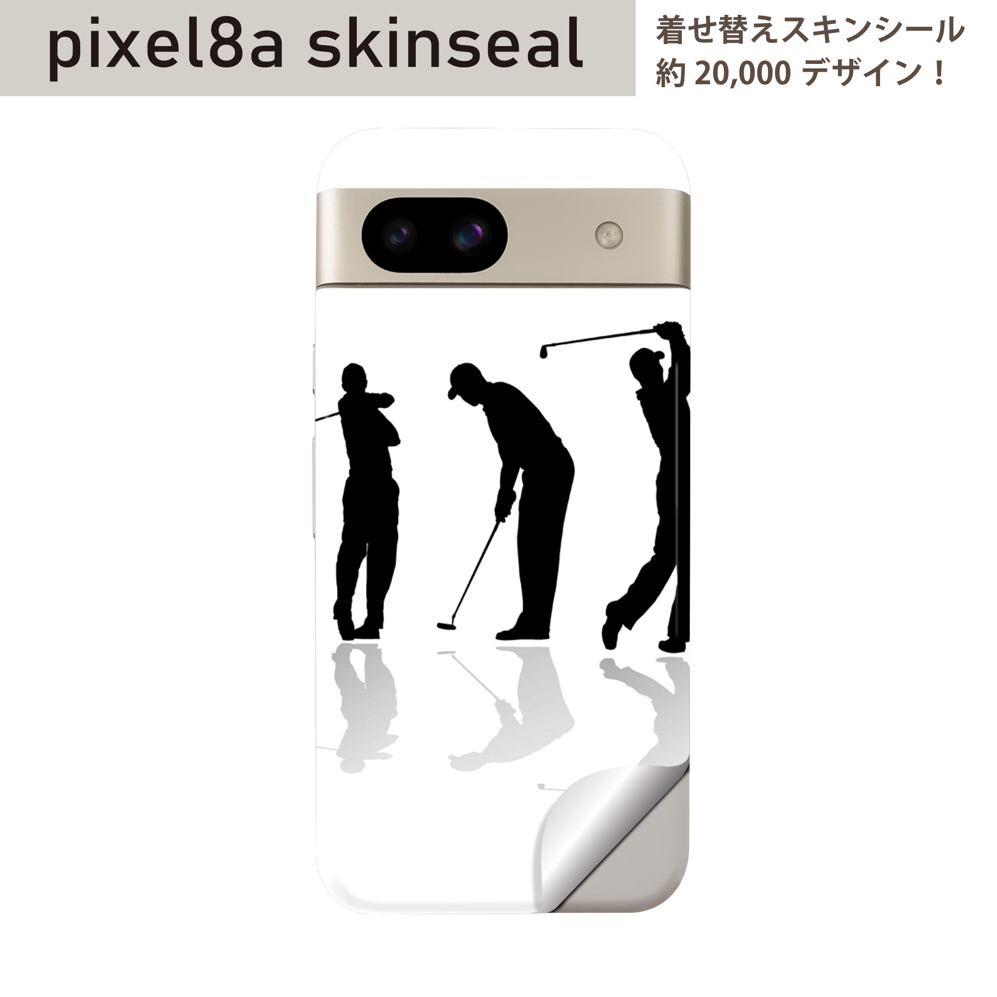 商品特徴・貼るだけでおしゃれに簡単着せ替え、スマホ用デザインスキンシール！・高精細プリントで写真と遜色のない仕上がり！半光沢シートはしっとりツヤのある表現力！・ちょっとしたすり傷からスマホを保護！・「裸で持つ派」の人にはもちろん、シールの上...