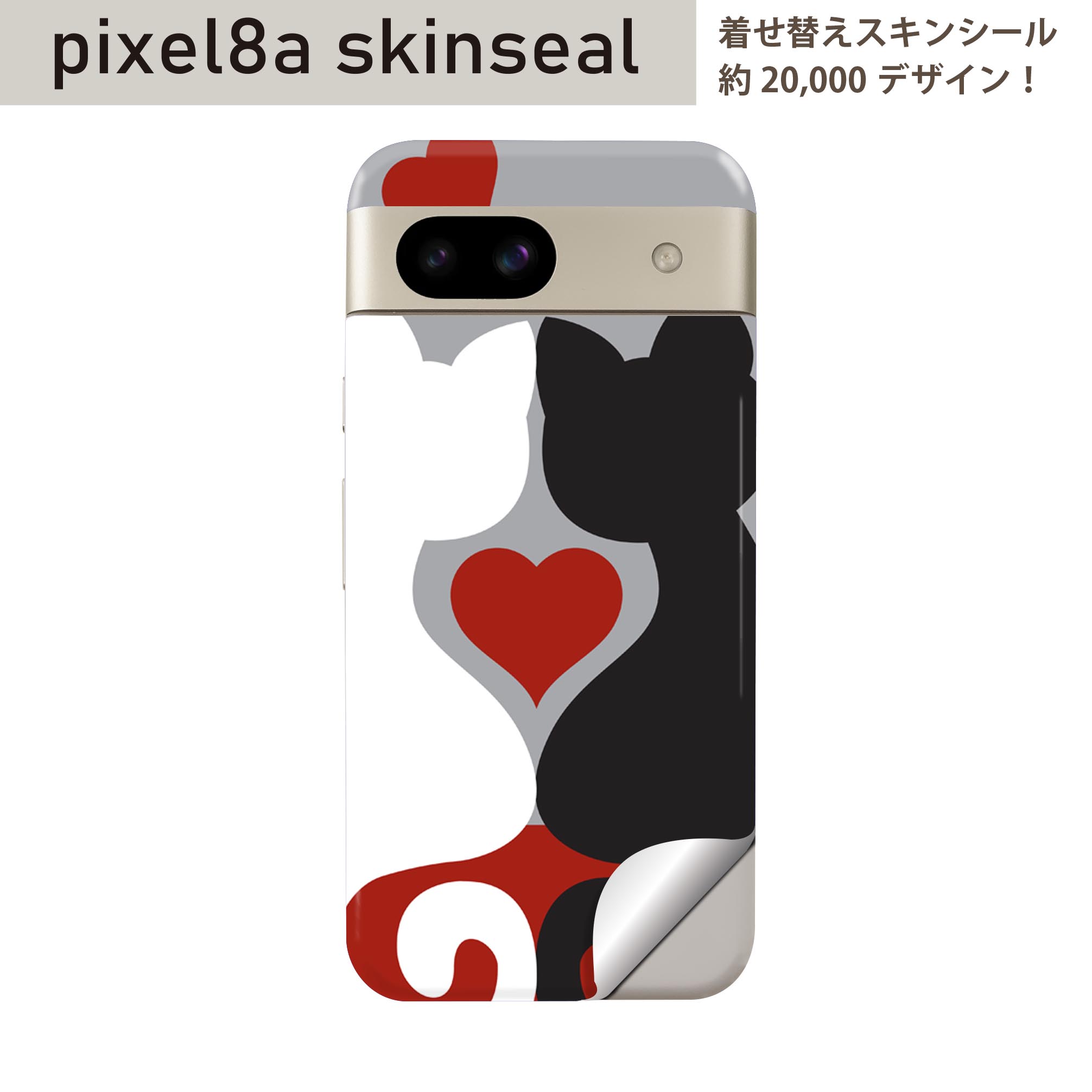 商品特徴・貼るだけでおしゃれに簡単着せ替え、スマホ用デザインスキンシール！・高精細プリントで写真と遜色のない仕上がり！半光沢シートはしっとりツヤのある表現力！・ちょっとしたすり傷からスマホを保護！・「裸で持つ派」の人にはもちろん、シールの上...