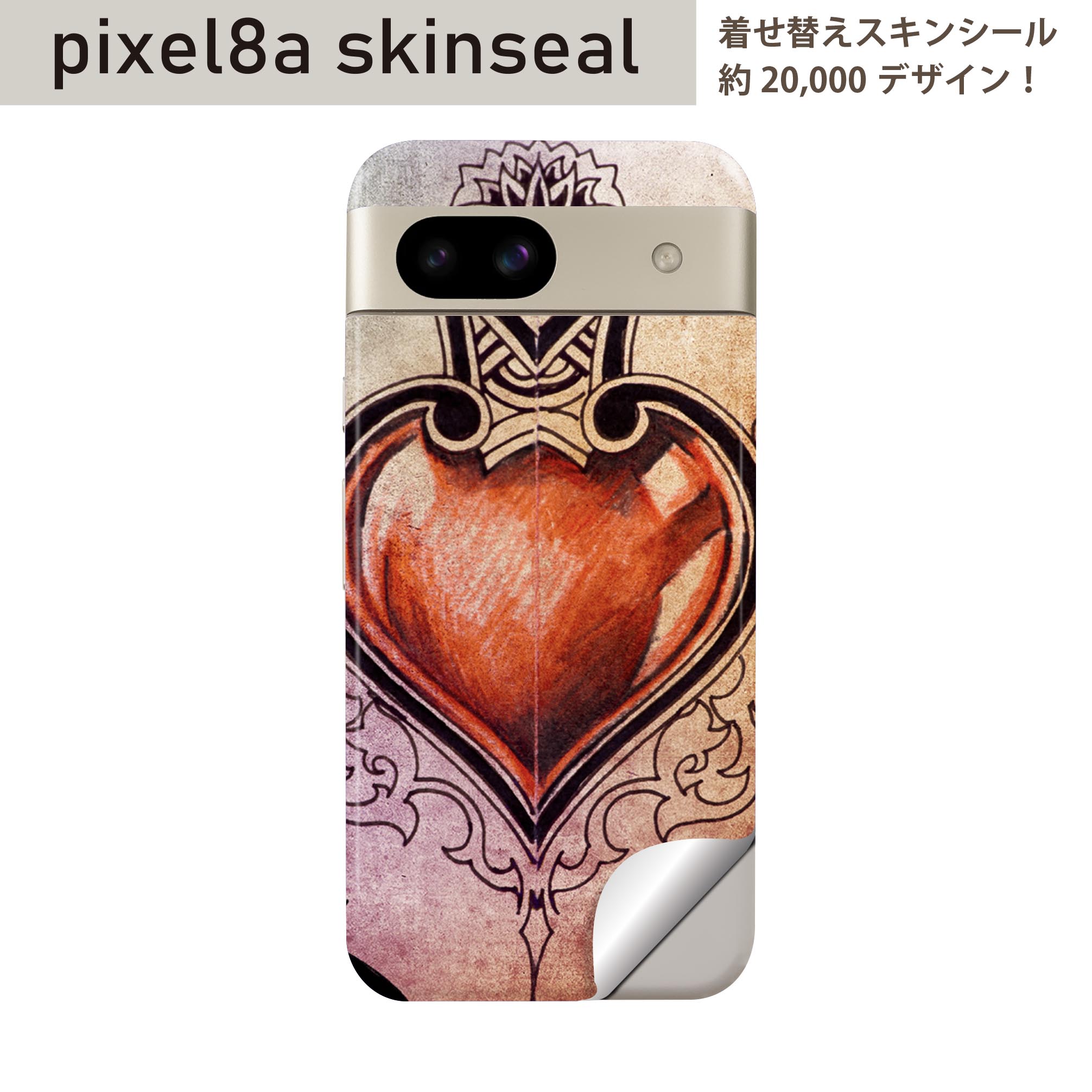 商品特徴・貼るだけでおしゃれに簡単着せ替え、スマホ用デザインスキンシール！・高精細プリントで写真と遜色のない仕上がり！半光沢シートはしっとりツヤのある表現力！・ちょっとしたすり傷からスマホを保護！・「裸で持つ派」の人にはもちろん、シールの上...