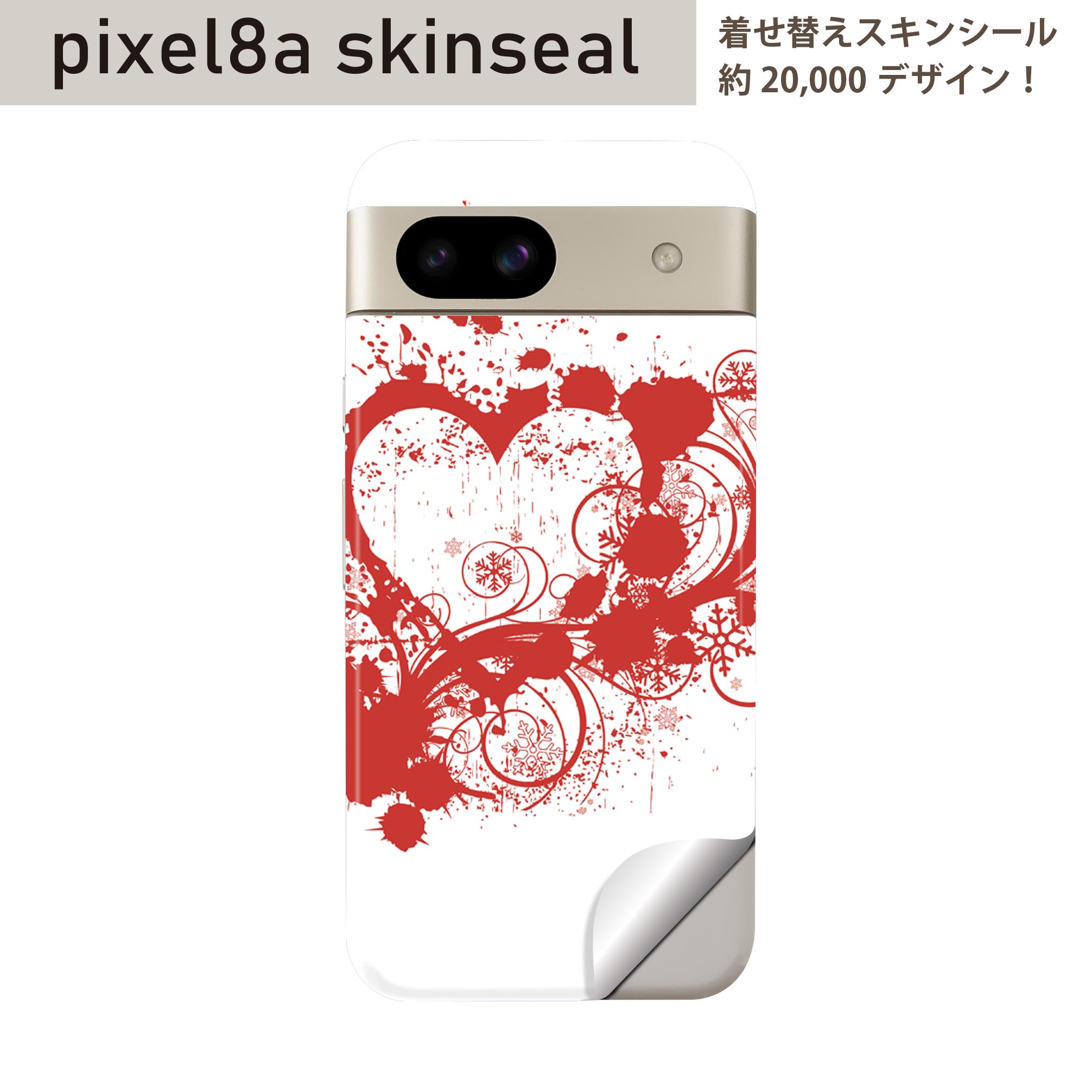 商品特徴・貼るだけでおしゃれに簡単着せ替え、スマホ用デザインスキンシール！・高精細プリントで写真と遜色のない仕上がり！半光沢シートはしっとりツヤのある表現力！・ちょっとしたすり傷からスマホを保護！・「裸で持つ派」の人にはもちろん、シールの上...