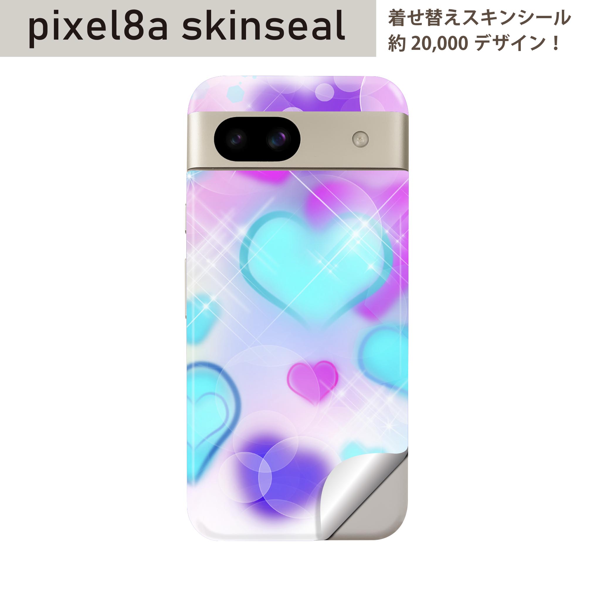 商品特徴・貼るだけでおしゃれに簡単着せ替え、スマホ用デザインスキンシール！・高精細プリントで写真と遜色のない仕上がり！半光沢シートはしっとりツヤのある表現力！・ちょっとしたすり傷からスマホを保護！・「裸で持つ派」の人にはもちろん、シールの上...