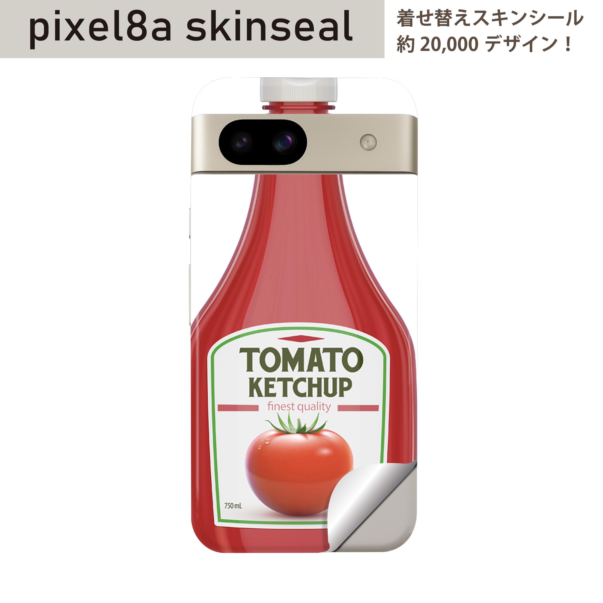 商品特徴・貼るだけでおしゃれに簡単着せ替え、スマホ用デザインスキンシール！・高精細プリントで写真と遜色のない仕上がり！半光沢シートはしっとりツヤのある表現力！・ちょっとしたすり傷からスマホを保護！・「裸で持つ派」の人にはもちろん、シールの上...