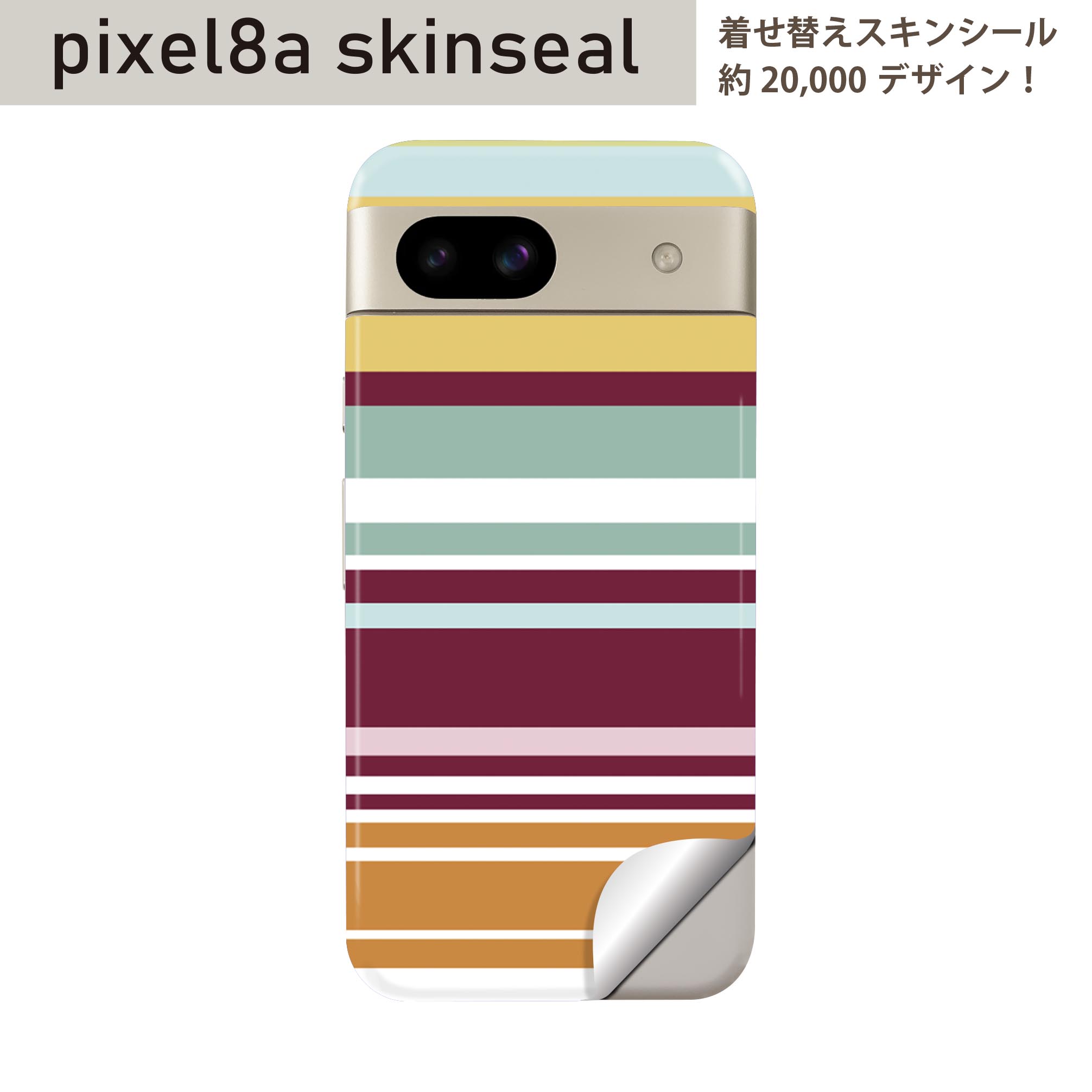 商品特徴・貼るだけでおしゃれに簡単着せ替え、スマホ用デザインスキンシール！・高精細プリントで写真と遜色のない仕上がり！半光沢シートはしっとりツヤのある表現力！・ちょっとしたすり傷からスマホを保護！・「裸で持つ派」の人にはもちろん、シールの上...