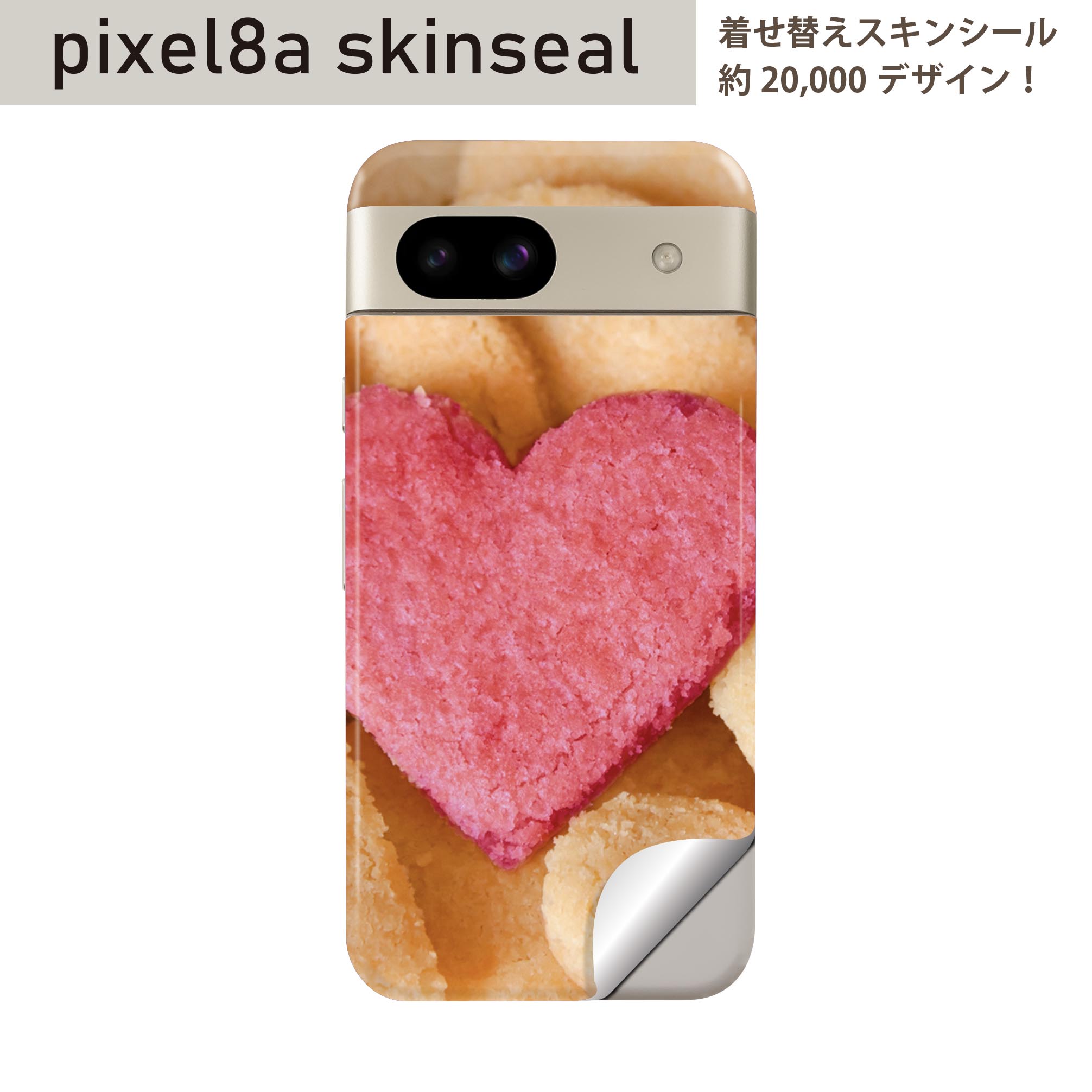 商品特徴・貼るだけでおしゃれに簡単着せ替え、スマホ用デザインスキンシール！・高精細プリントで写真と遜色のない仕上がり！半光沢シートはしっとりツヤのある表現力！・ちょっとしたすり傷からスマホを保護！・「裸で持つ派」の人にはもちろん、シールの上...