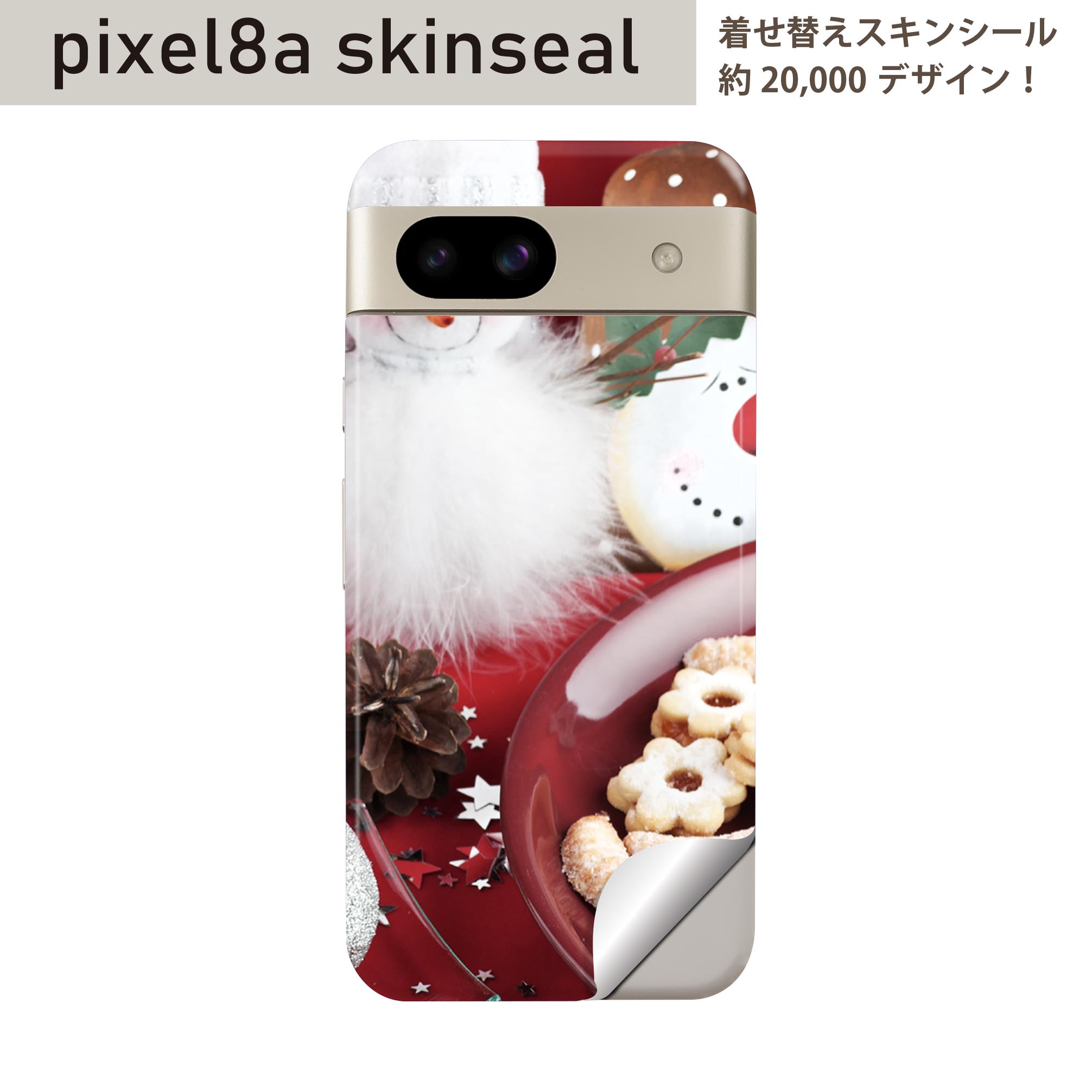 商品特徴・貼るだけでおしゃれに簡単着せ替え、スマホ用デザインスキンシール！・高精細プリントで写真と遜色のない仕上がり！半光沢シートはしっとりツヤのある表現力！・ちょっとしたすり傷からスマホを保護！・「裸で持つ派」の人にはもちろん、シールの上...