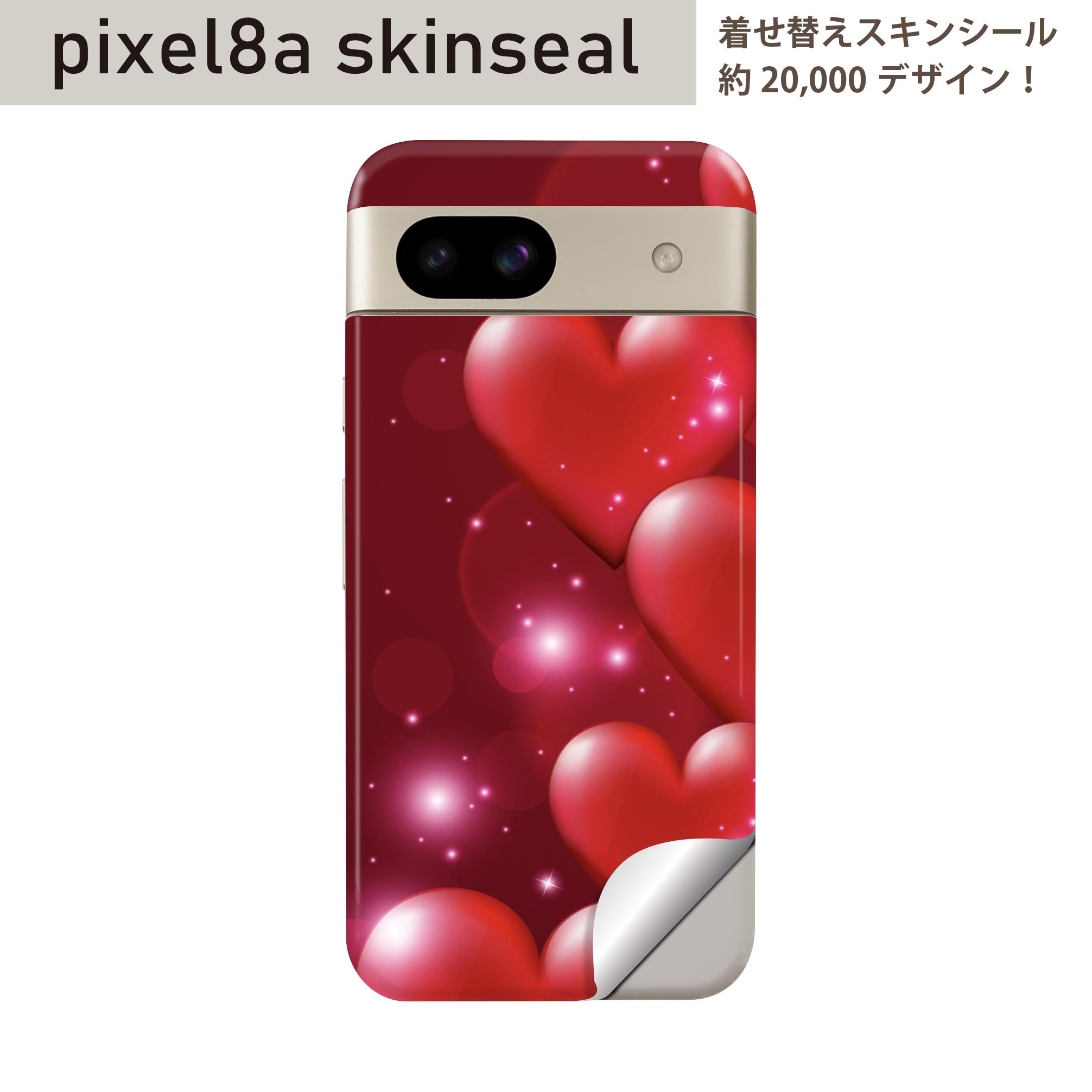 商品特徴・貼るだけでおしゃれに簡単着せ替え、スマホ用デザインスキンシール！・高精細プリントで写真と遜色のない仕上がり！半光沢シートはしっとりツヤのある表現力！・ちょっとしたすり傷からスマホを保護！・「裸で持つ派」の人にはもちろん、シールの上...