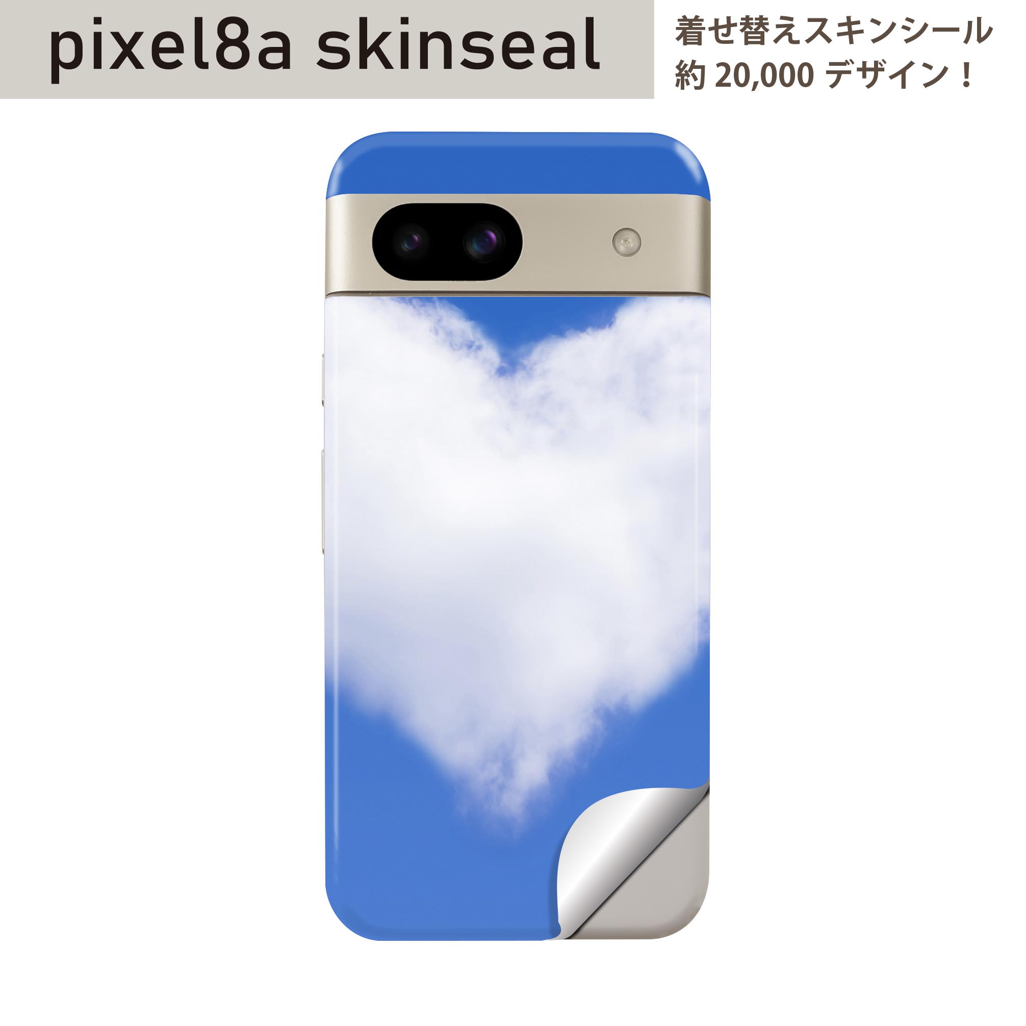 商品特徴・貼るだけでおしゃれに簡単着せ替え、スマホ用デザインスキンシール！・高精細プリントで写真と遜色のない仕上がり！半光沢シートはしっとりツヤのある表現力！・ちょっとしたすり傷からスマホを保護！・「裸で持つ派」の人にはもちろん、シールの上...