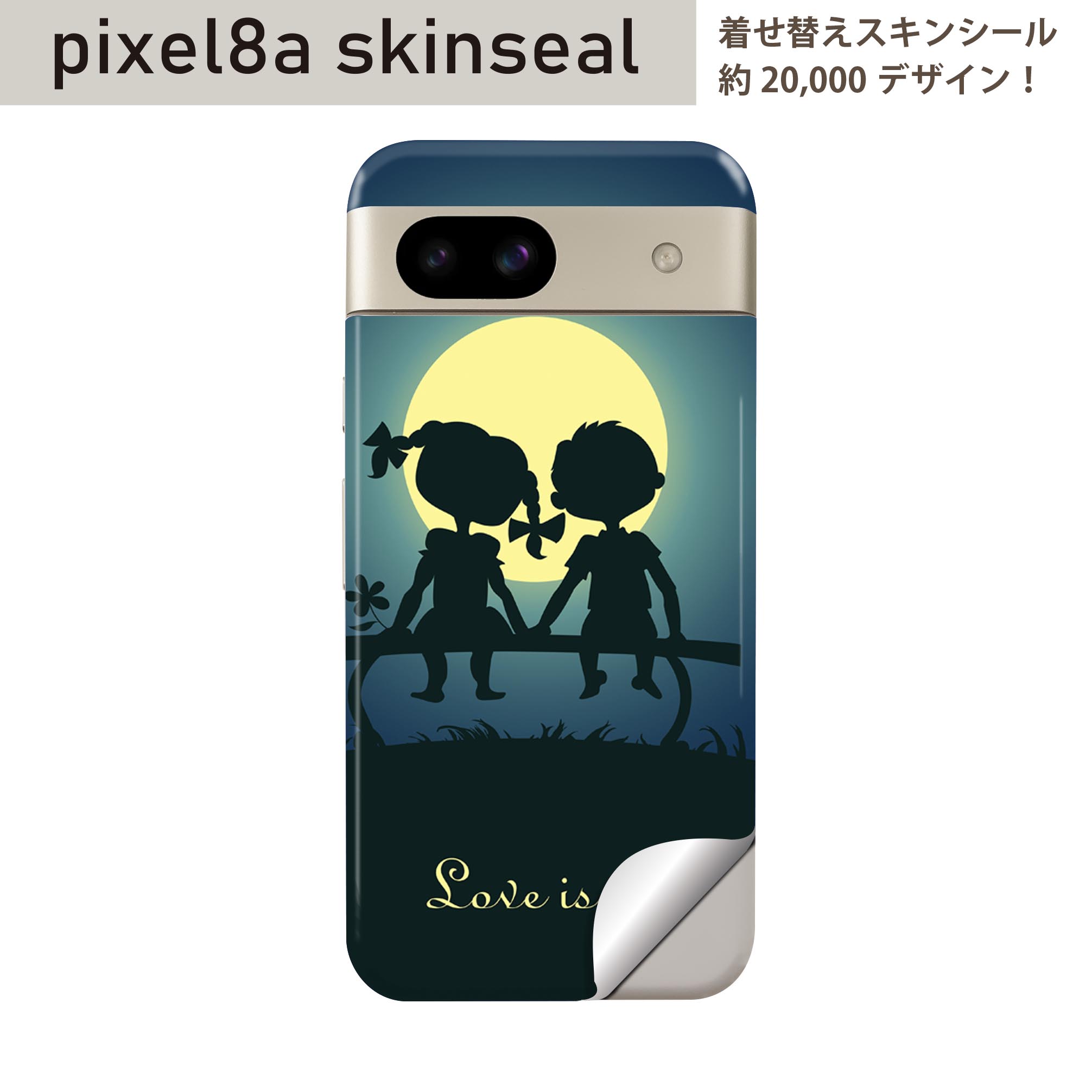 商品特徴・貼るだけでおしゃれに簡単着せ替え、スマホ用デザインスキンシール！・高精細プリントで写真と遜色のない仕上がり！半光沢シートはしっとりツヤのある表現力！・ちょっとしたすり傷からスマホを保護！・「裸で持つ派」の人にはもちろん、シールの上...