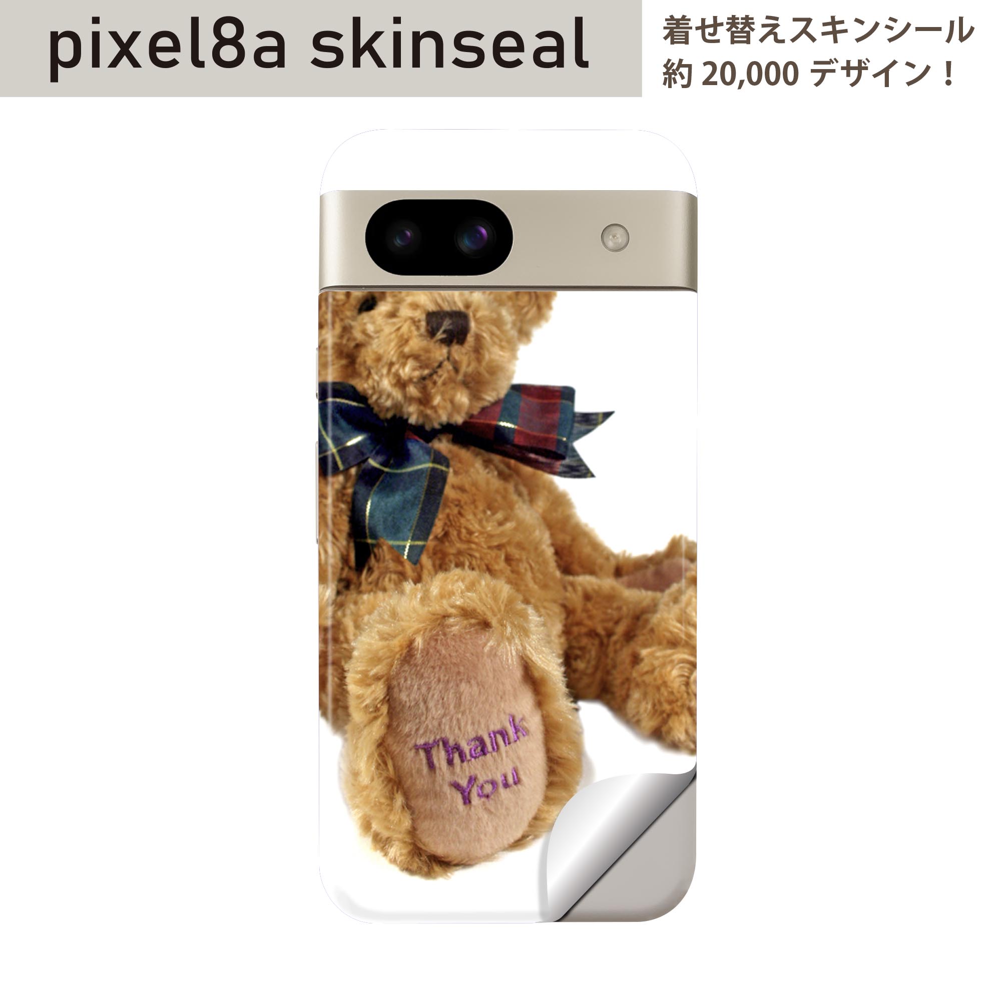 商品特徴・貼るだけでおしゃれに簡単着せ替え、スマホ用デザインスキンシール！・高精細プリントで写真と遜色のない仕上がり！半光沢シートはしっとりツヤのある表現力！・ちょっとしたすり傷からスマホを保護！・「裸で持つ派」の人にはもちろん、シールの上...