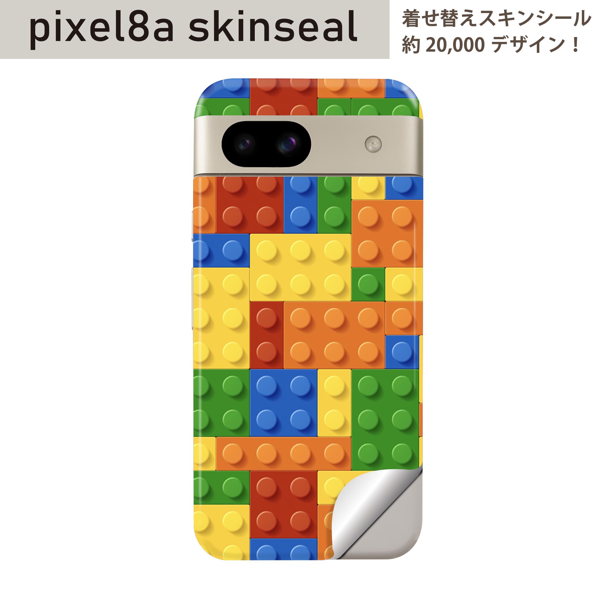 商品特徴・貼るだけでおしゃれに簡単着せ替え、スマホ用デザインスキンシール！・高精細プリントで写真と遜色のない仕上がり！半光沢シートはしっとりツヤのある表現力！・ちょっとしたすり傷からスマホを保護！・「裸で持つ派」の人にはもちろん、シールの上...