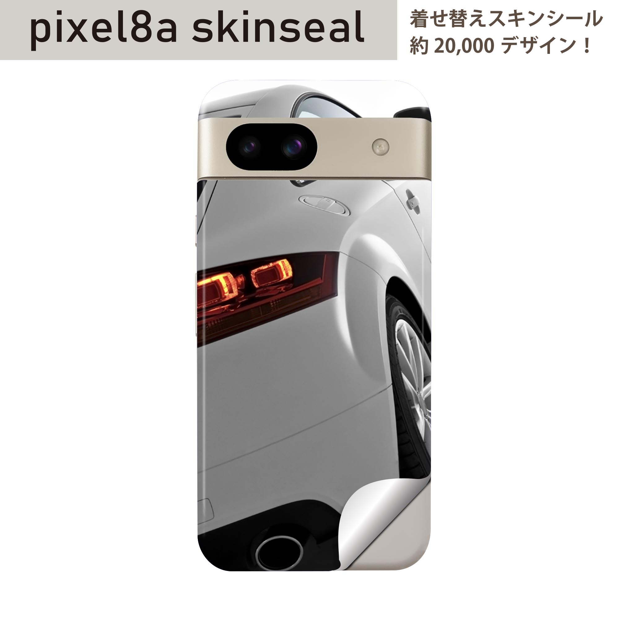 商品特徴・貼るだけでおしゃれに簡単着せ替え、スマホ用デザインスキンシール！・高精細プリントで写真と遜色のない仕上がり！半光沢シートはしっとりツヤのある表現力！・ちょっとしたすり傷からスマホを保護！・「裸で持つ派」の人にはもちろん、シールの上...