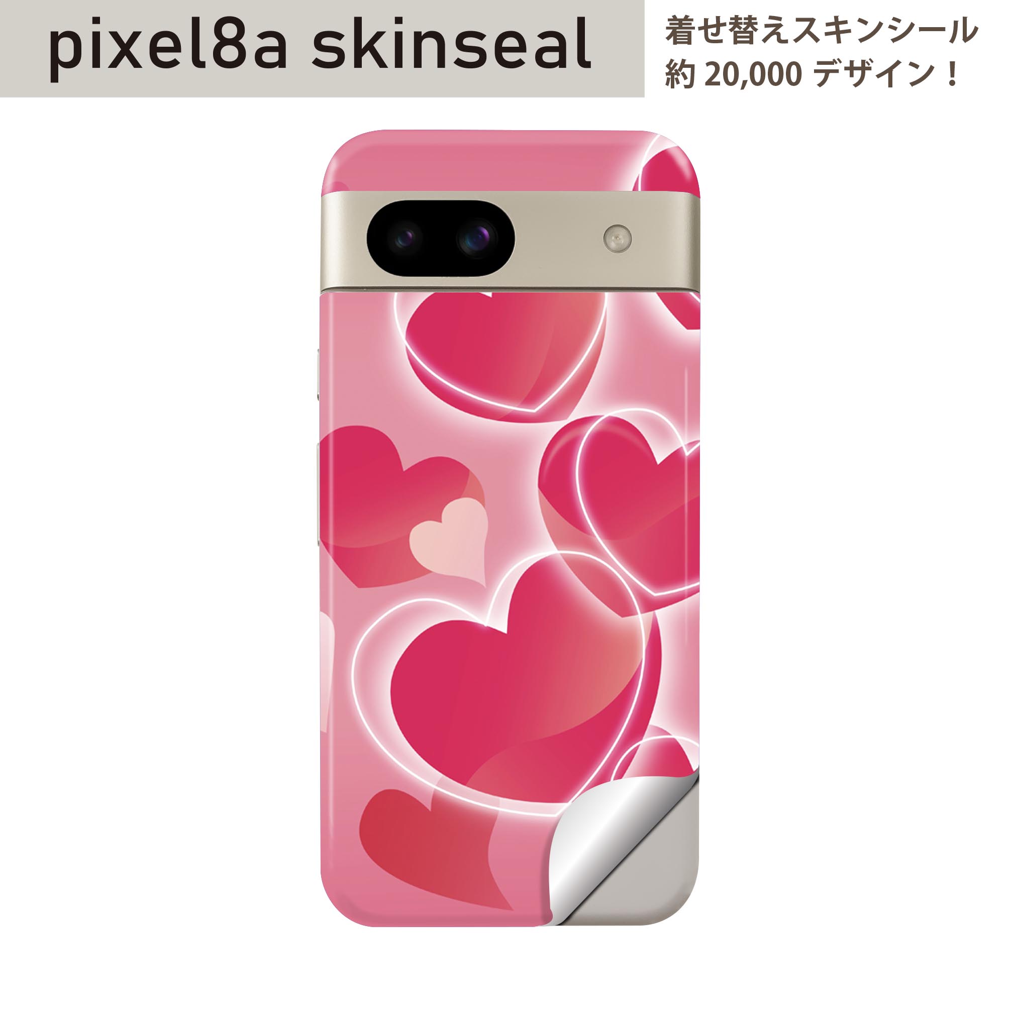 商品特徴・貼るだけでおしゃれに簡単着せ替え、スマホ用デザインスキンシール！・高精細プリントで写真と遜色のない仕上がり！半光沢シートはしっとりツヤのある表現力！・ちょっとしたすり傷からスマホを保護！・「裸で持つ派」の人にはもちろん、シールの上...