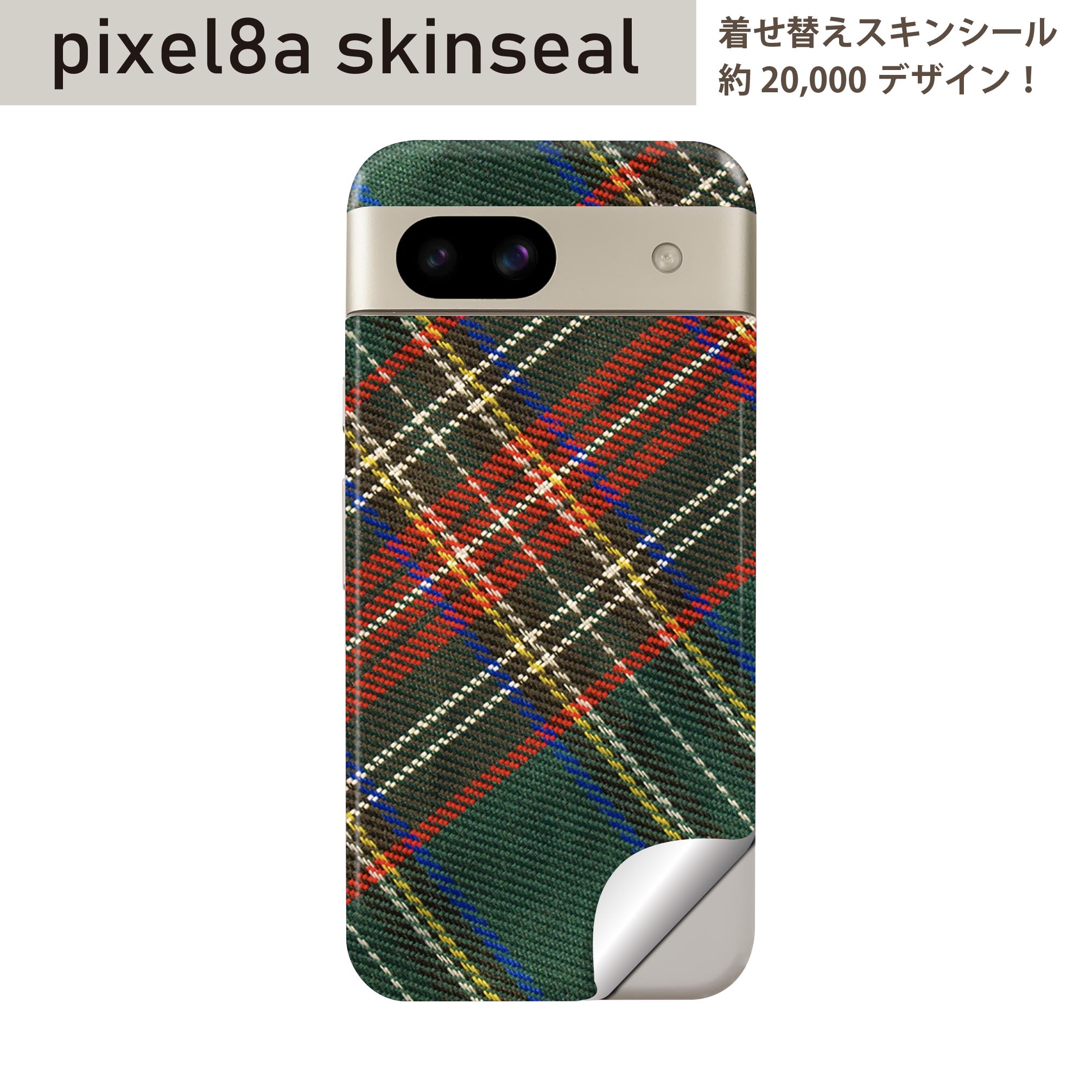 商品特徴・貼るだけでおしゃれに簡単着せ替え、スマホ用デザインスキンシール！・高精細プリントで写真と遜色のない仕上がり！半光沢シートはしっとりツヤのある表現力！・ちょっとしたすり傷からスマホを保護！・「裸で持つ派」の人にはもちろん、シールの上...