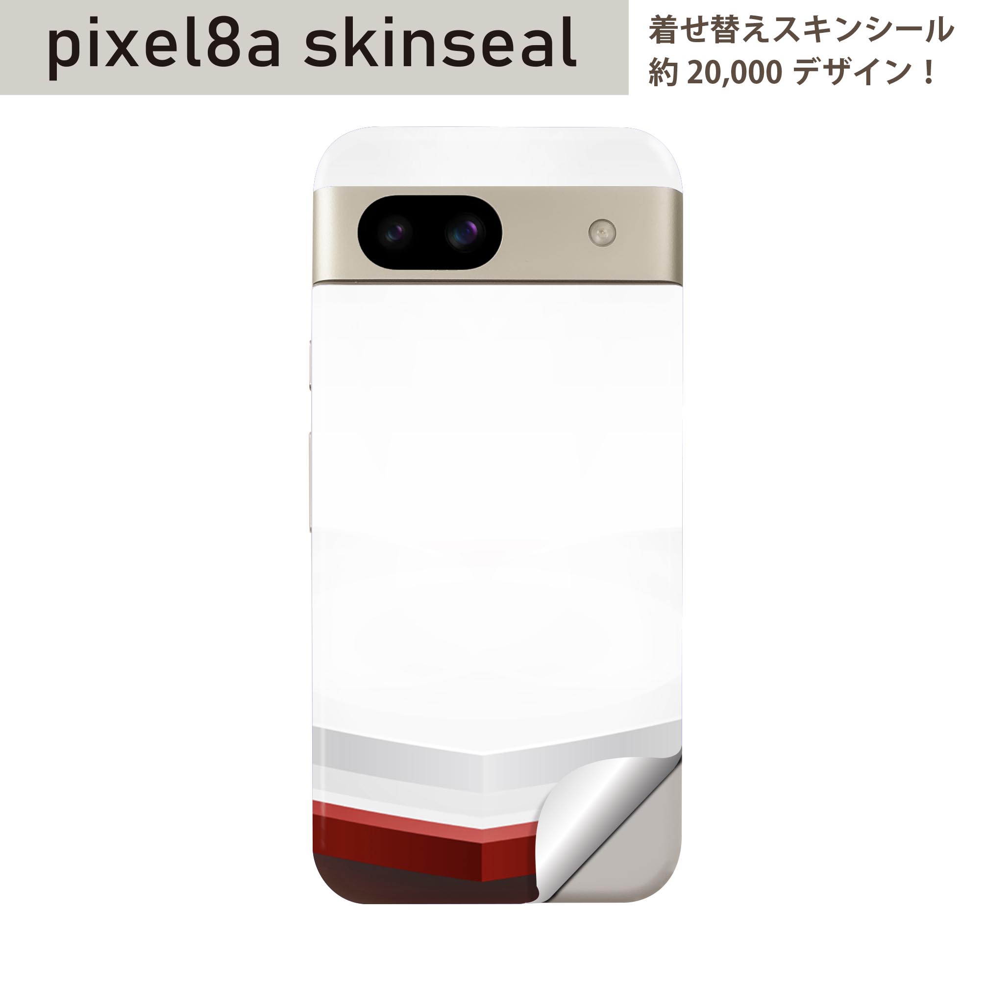 商品特徴・貼るだけでおしゃれに簡単着せ替え、スマホ用デザインスキンシール！・高精細プリントで写真と遜色のない仕上がり！半光沢シートはしっとりツヤのある表現力！・ちょっとしたすり傷からスマホを保護！・「裸で持つ派」の人にはもちろん、シールの上...