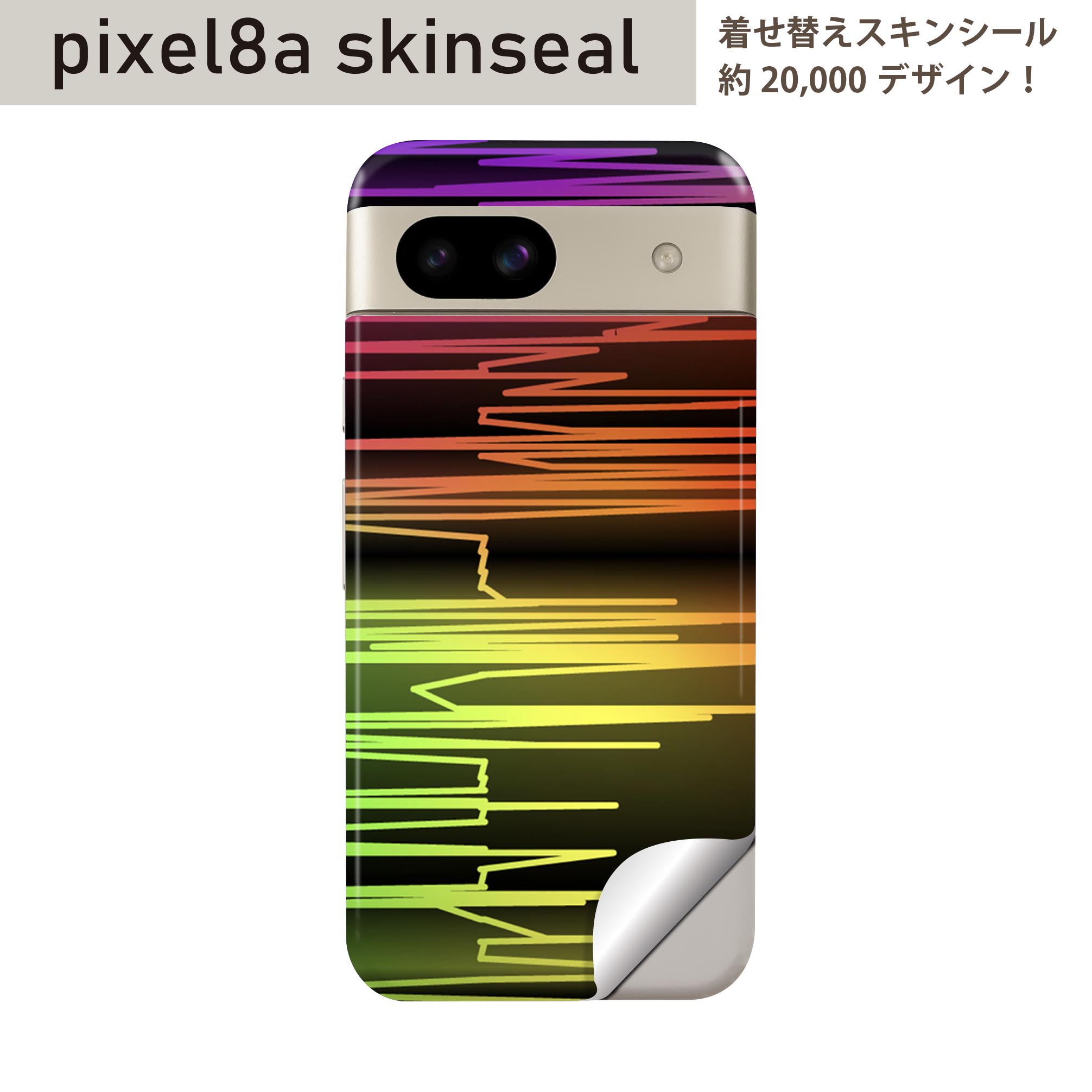 商品特徴・貼るだけでおしゃれに簡単着せ替え、スマホ用デザインスキンシール！・高精細プリントで写真と遜色のない仕上がり！半光沢シートはしっとりツヤのある表現力！・ちょっとしたすり傷からスマホを保護！・「裸で持つ派」の人にはもちろん、シールの上...