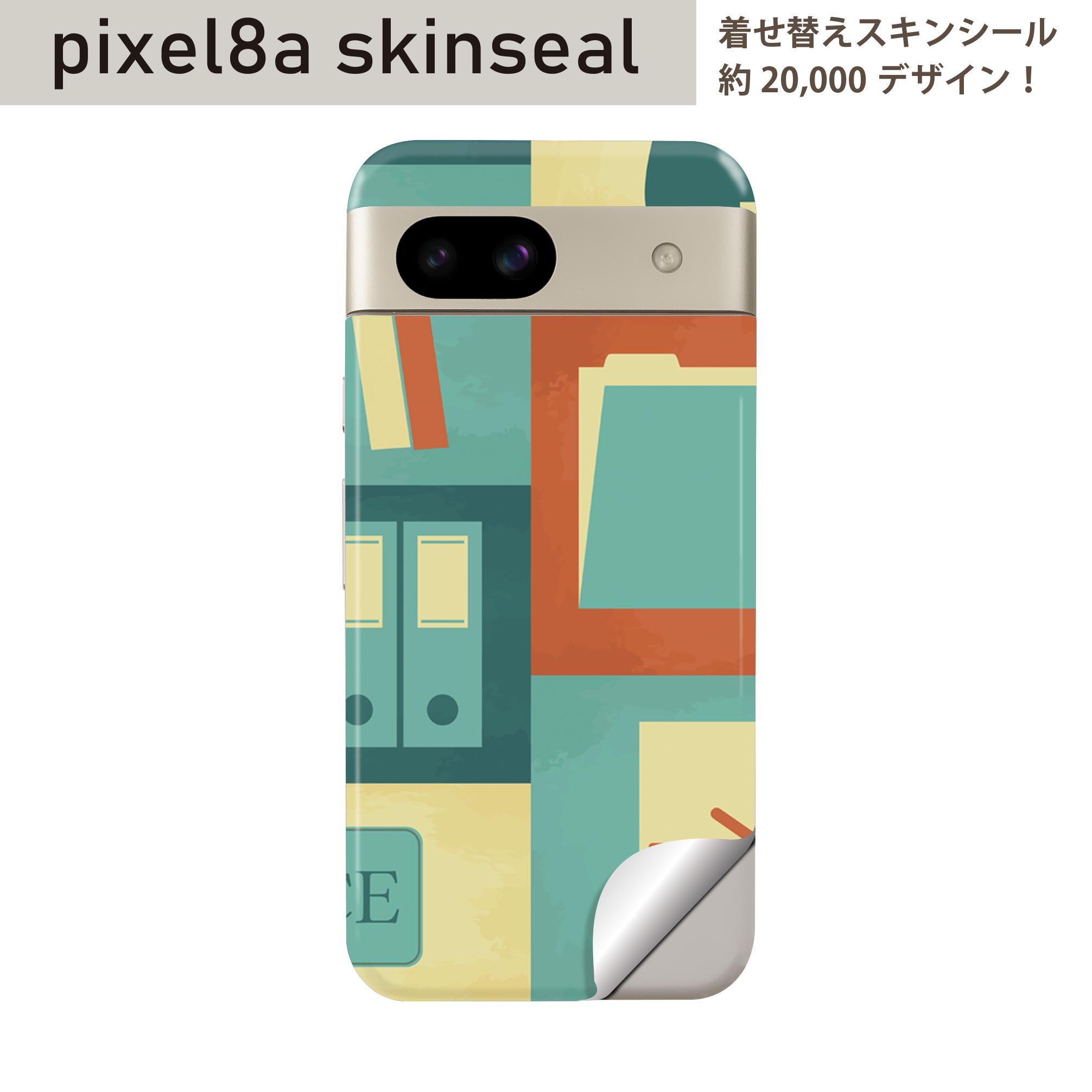 商品特徴・貼るだけでおしゃれに簡単着せ替え、スマホ用デザインスキンシール！・高精細プリントで写真と遜色のない仕上がり！半光沢シートはしっとりツヤのある表現力！・ちょっとしたすり傷からスマホを保護！・「裸で持つ派」の人にはもちろん、シールの上...