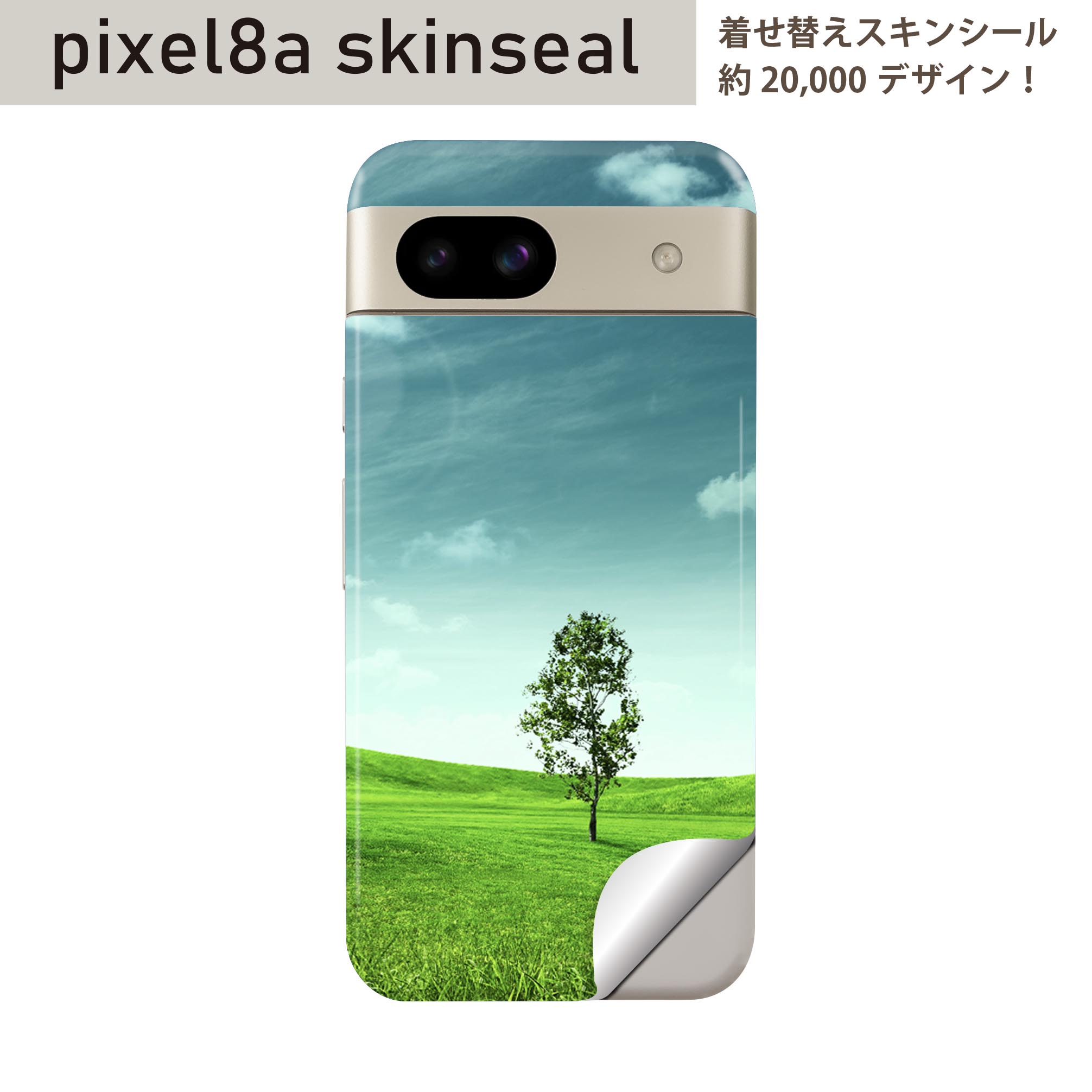 商品特徴・貼るだけでおしゃれに簡単着せ替え、スマホ用デザインスキンシール！・高精細プリントで写真と遜色のない仕上がり！半光沢シートはしっとりツヤのある表現力！・ちょっとしたすり傷からスマホを保護！・「裸で持つ派」の人にはもちろん、シールの上...