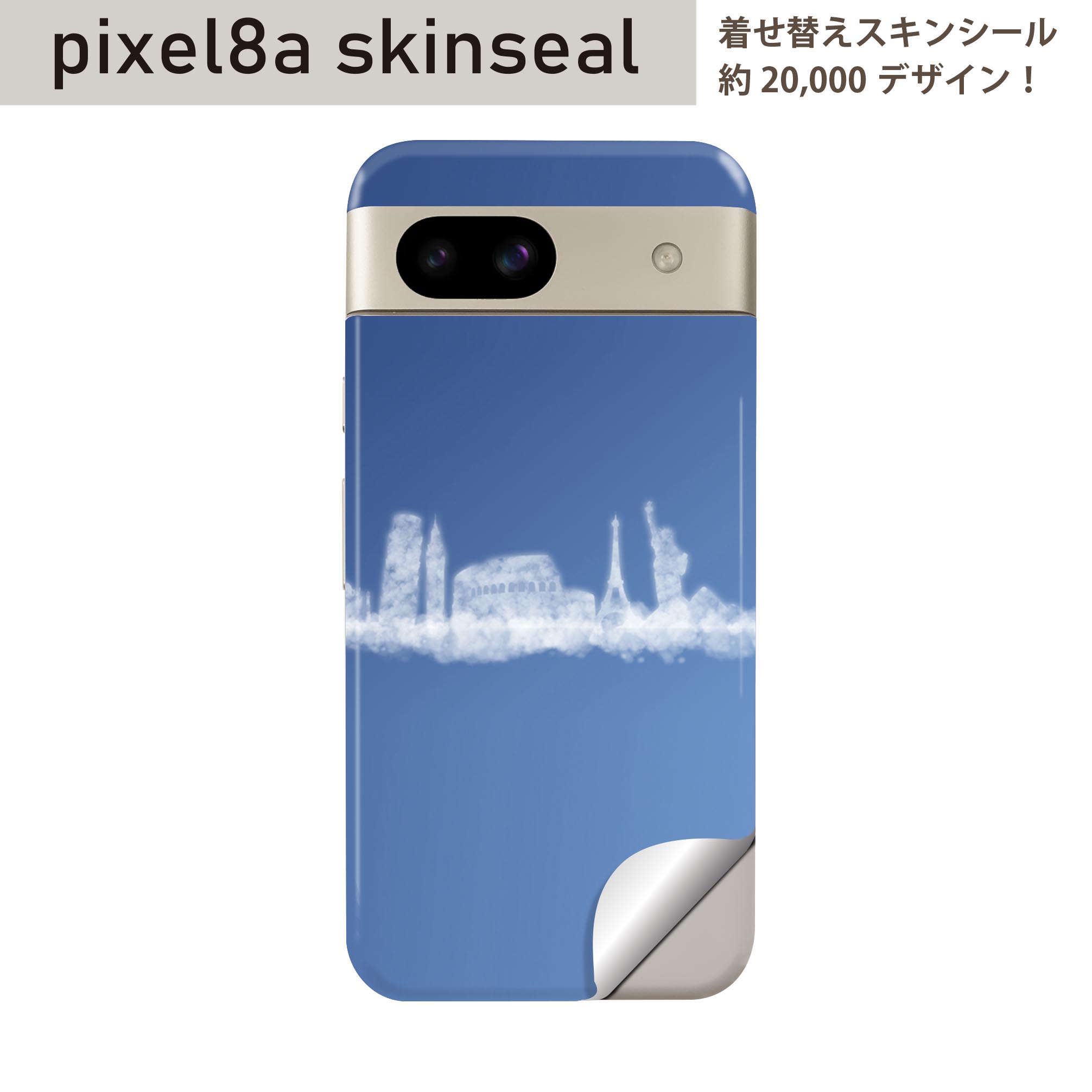 商品特徴・貼るだけでおしゃれに簡単着せ替え、スマホ用デザインスキンシール！・高精細プリントで写真と遜色のない仕上がり！半光沢シートはしっとりツヤのある表現力！・ちょっとしたすり傷からスマホを保護！・「裸で持つ派」の人にはもちろん、シールの上...