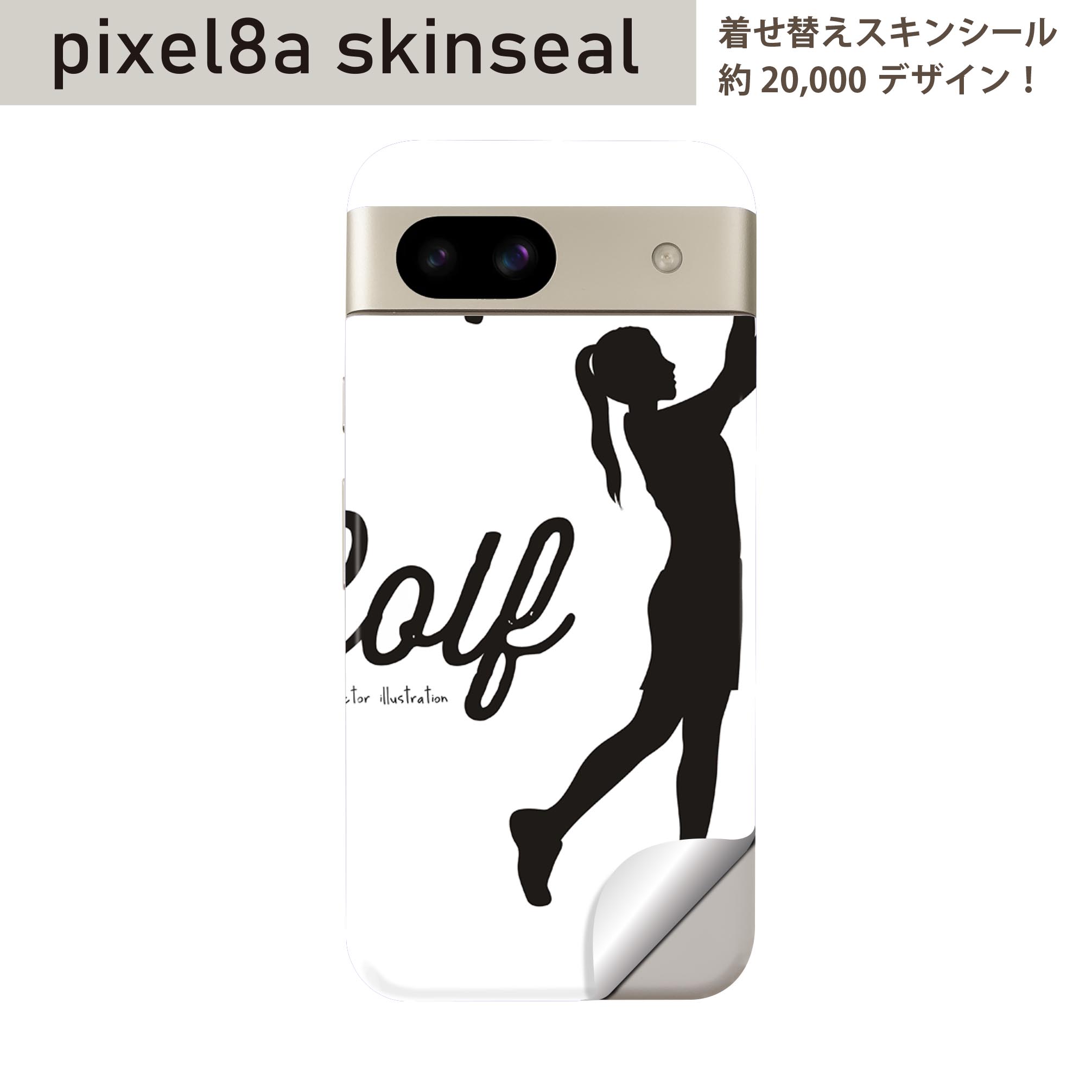 商品特徴・貼るだけでおしゃれに簡単着せ替え、スマホ用デザインスキンシール！・高精細プリントで写真と遜色のない仕上がり！半光沢シートはしっとりツヤのある表現力！・ちょっとしたすり傷からスマホを保護！・「裸で持つ派」の人にはもちろん、シールの上...