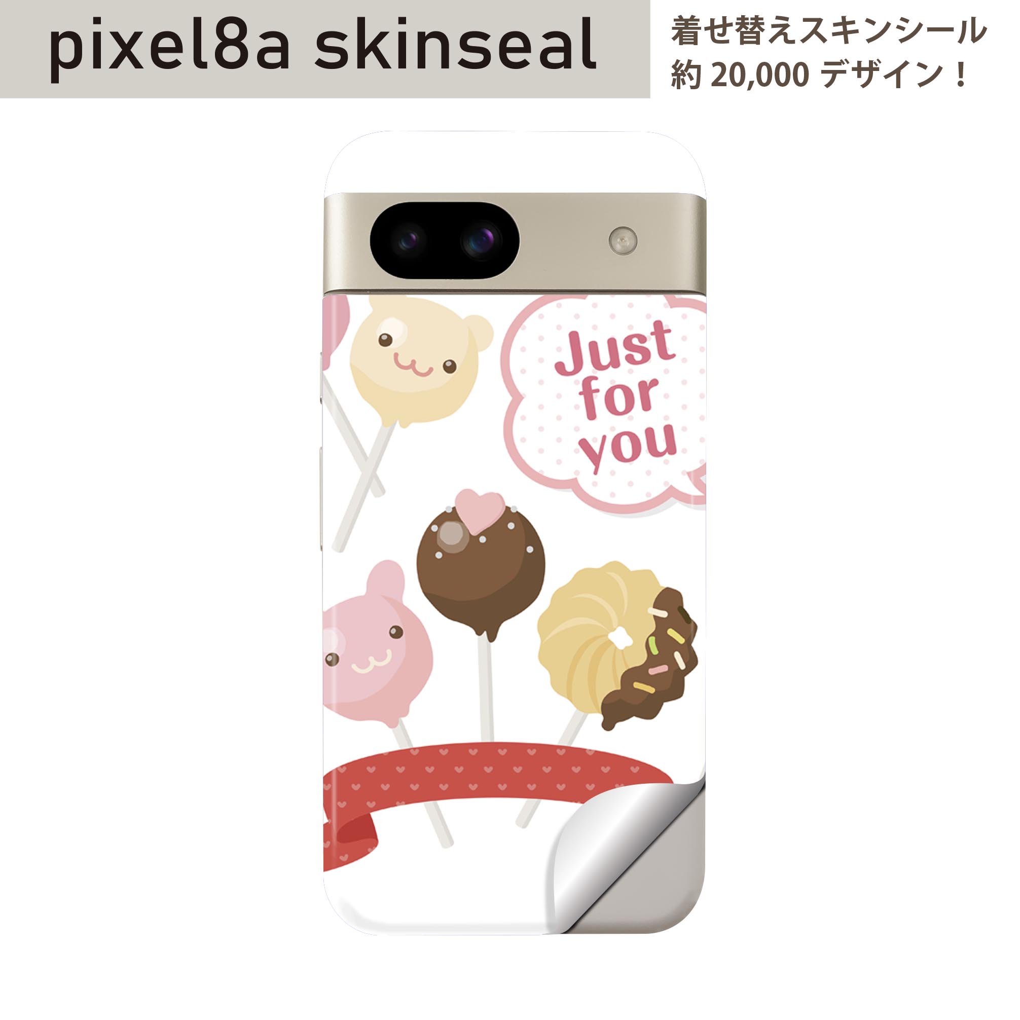 商品特徴・貼るだけでおしゃれに簡単着せ替え、スマホ用デザインスキンシール！・高精細プリントで写真と遜色のない仕上がり！半光沢シートはしっとりツヤのある表現力！・ちょっとしたすり傷からスマホを保護！・「裸で持つ派」の人にはもちろん、シールの上...