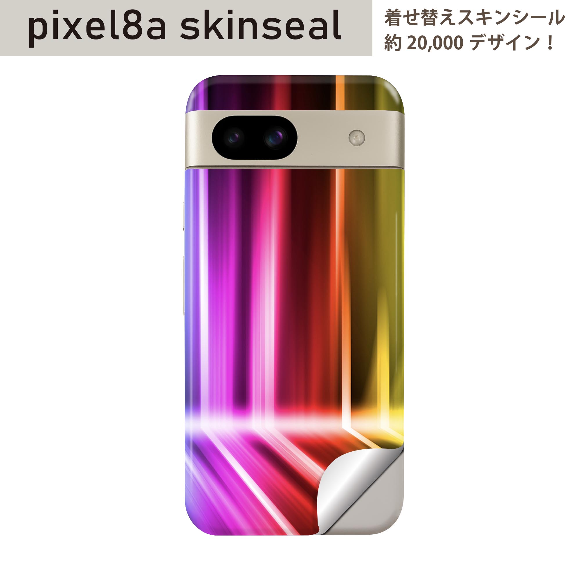 商品特徴・貼るだけでおしゃれに簡単着せ替え、スマホ用デザインスキンシール！・高精細プリントで写真と遜色のない仕上がり！半光沢シートはしっとりツヤのある表現力！・ちょっとしたすり傷からスマホを保護！・「裸で持つ派」の人にはもちろん、シールの上...