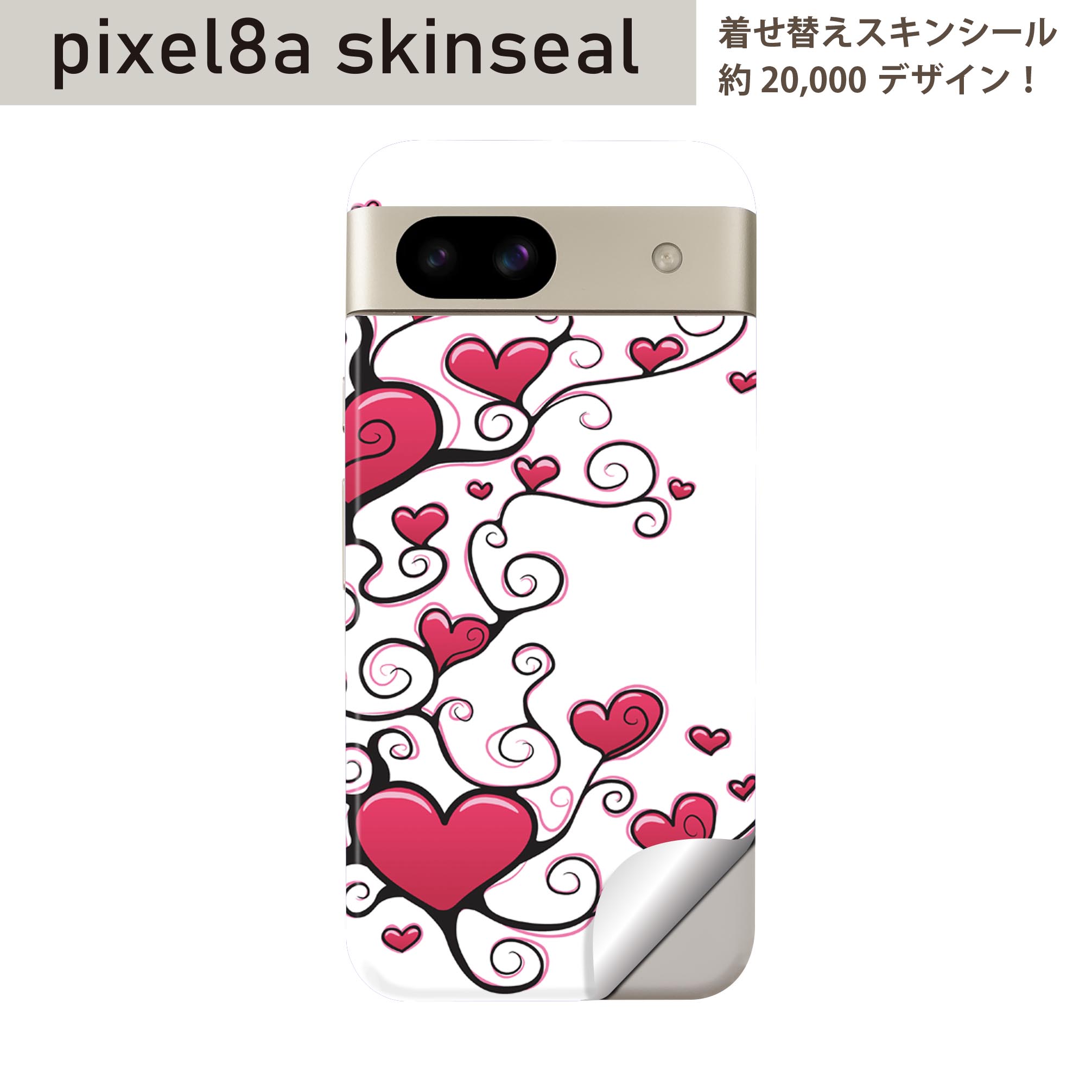 商品特徴・貼るだけでおしゃれに簡単着せ替え、スマホ用デザインスキンシール！・高精細プリントで写真と遜色のない仕上がり！半光沢シートはしっとりツヤのある表現力！・ちょっとしたすり傷からスマホを保護！・「裸で持つ派」の人にはもちろん、シールの上...