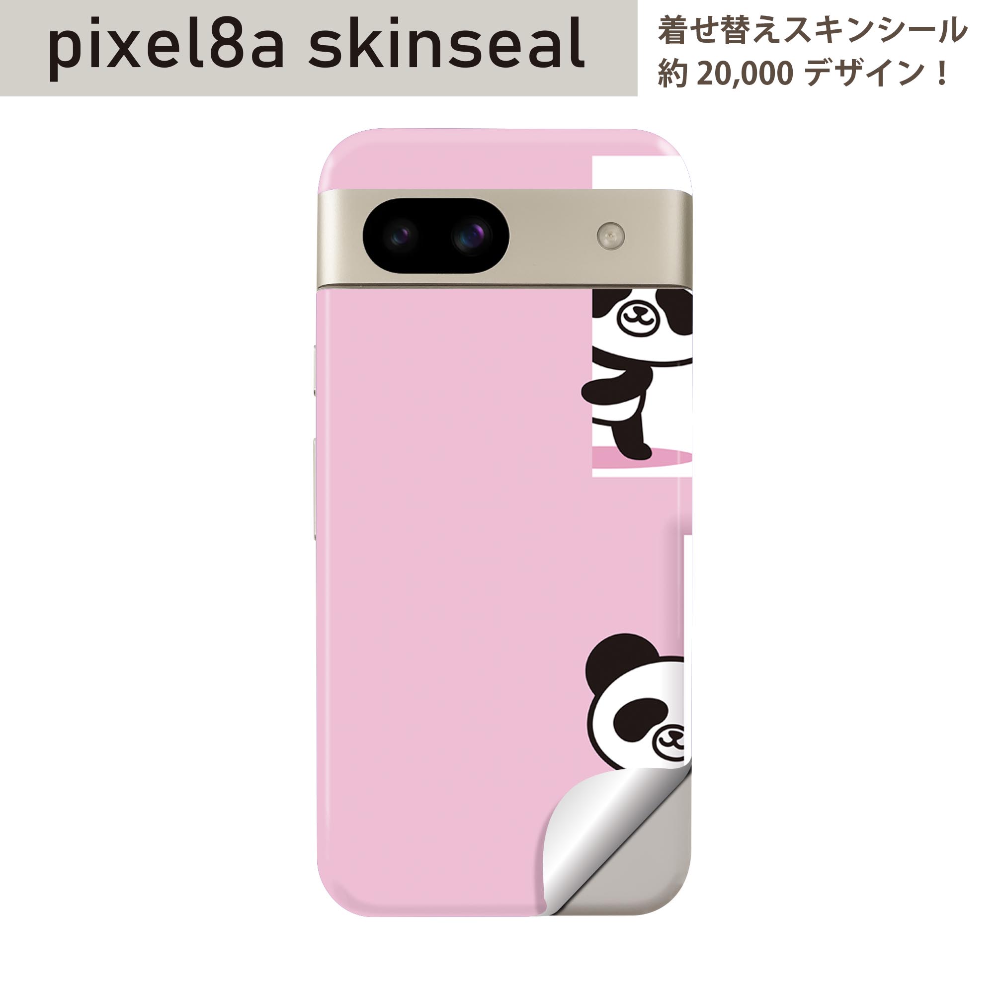 商品特徴・貼るだけでおしゃれに簡単着せ替え、スマホ用デザインスキンシール！・高精細プリントで写真と遜色のない仕上がり！半光沢シートはしっとりツヤのある表現力！・ちょっとしたすり傷からスマホを保護！・「裸で持つ派」の人にはもちろん、シールの上...