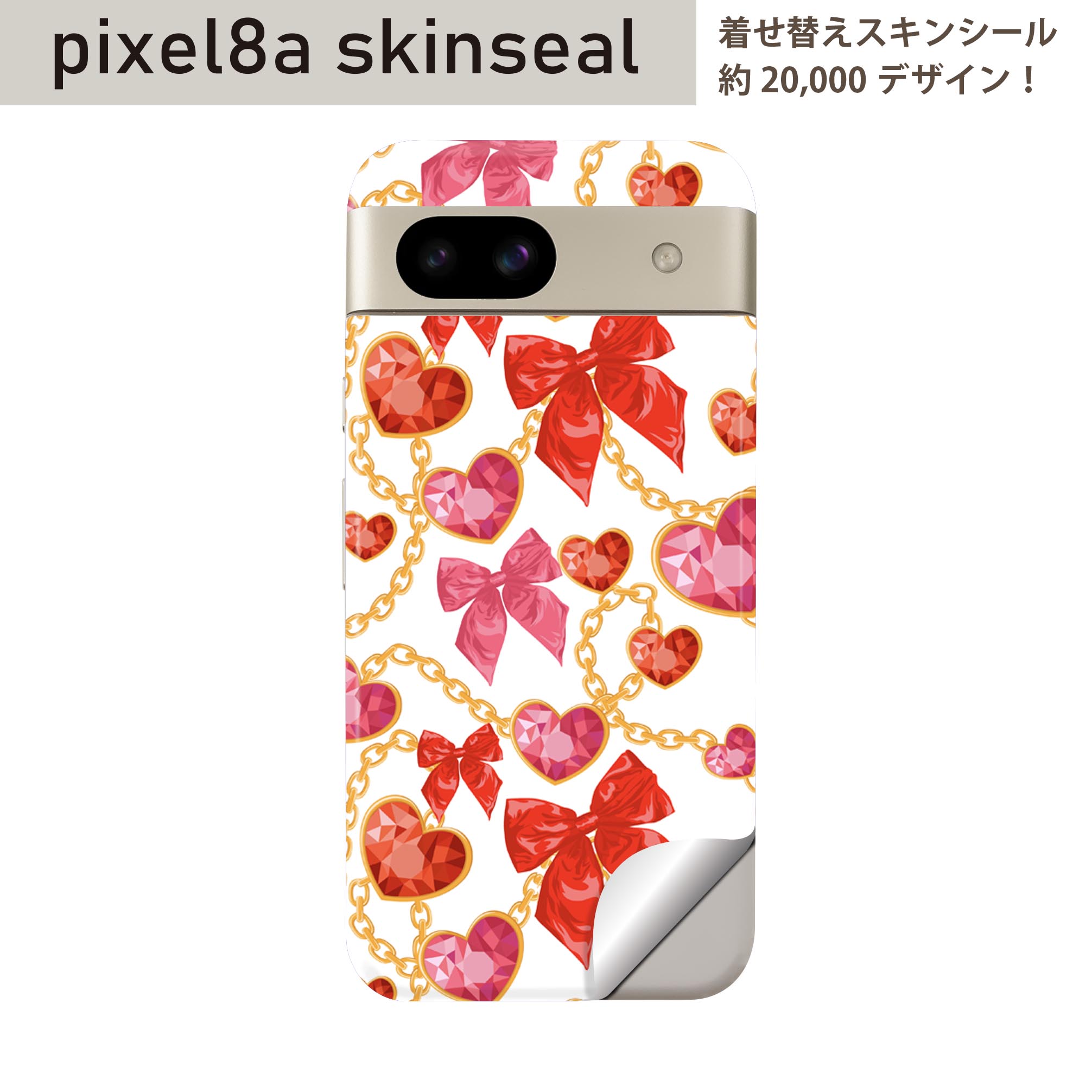 商品特徴・貼るだけでおしゃれに簡単着せ替え、スマホ用デザインスキンシール！・高精細プリントで写真と遜色のない仕上がり！半光沢シートはしっとりツヤのある表現力！・ちょっとしたすり傷からスマホを保護！・「裸で持つ派」の人にはもちろん、シールの上...