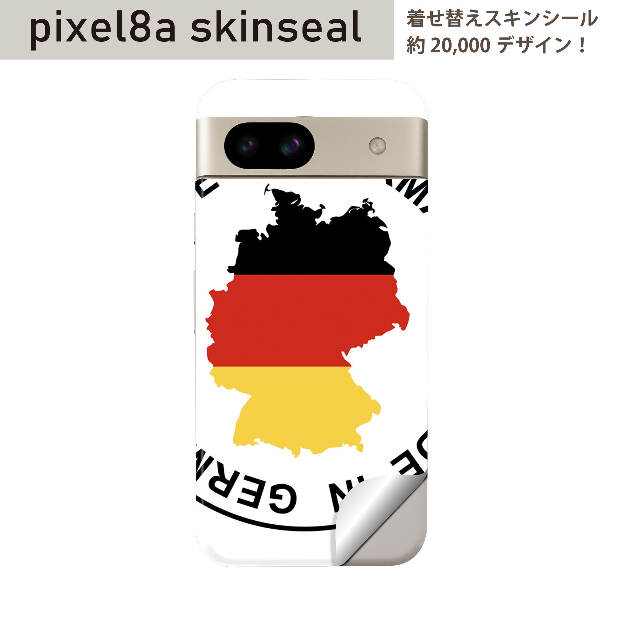 商品特徴・貼るだけでおしゃれに簡単着せ替え、スマホ用デザインスキンシール！・高精細プリントで写真と遜色のない仕上がり！半光沢シートはしっとりツヤのある表現力！・ちょっとしたすり傷からスマホを保護！・「裸で持つ派」の人にはもちろん、シールの上...