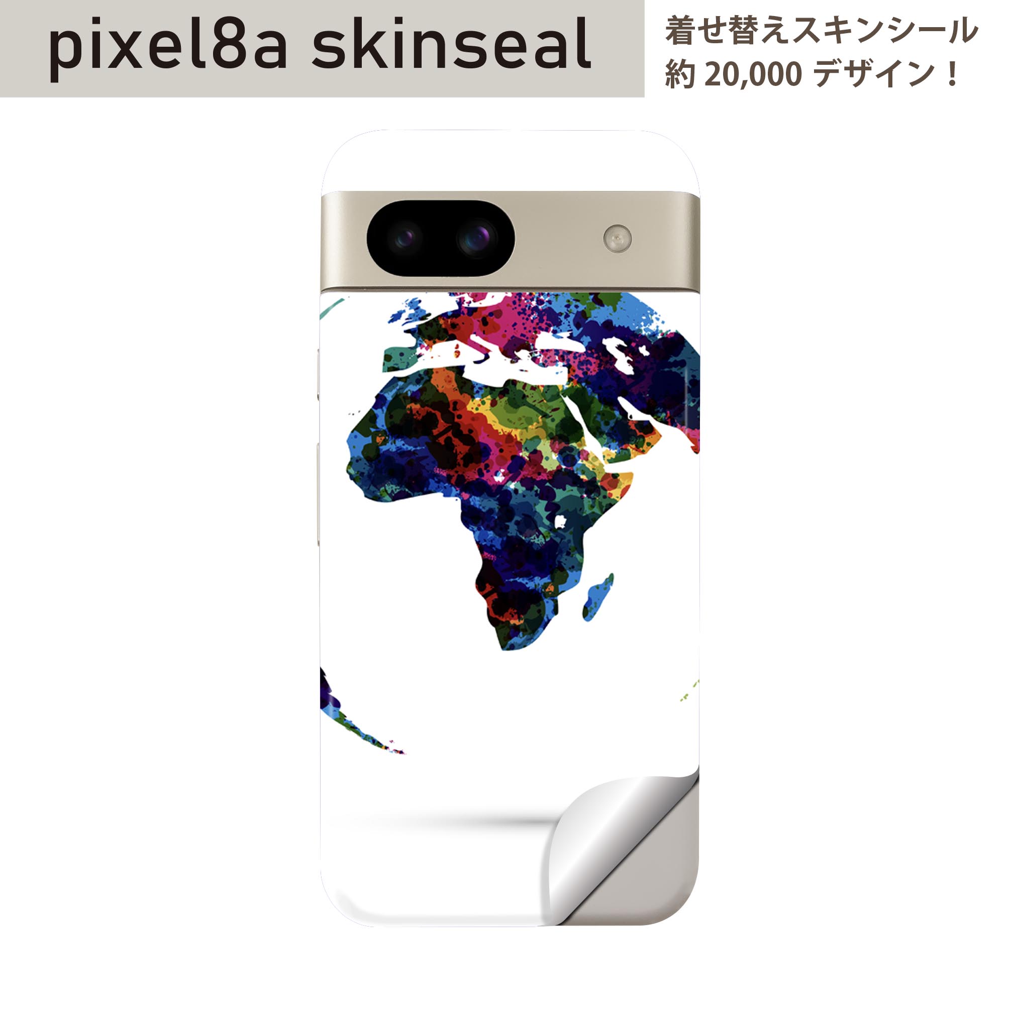 商品特徴・貼るだけでおしゃれに簡単着せ替え、スマホ用デザインスキンシール！・高精細プリントで写真と遜色のない仕上がり！半光沢シートはしっとりツヤのある表現力！・ちょっとしたすり傷からスマホを保護！・「裸で持つ派」の人にはもちろん、シールの上...