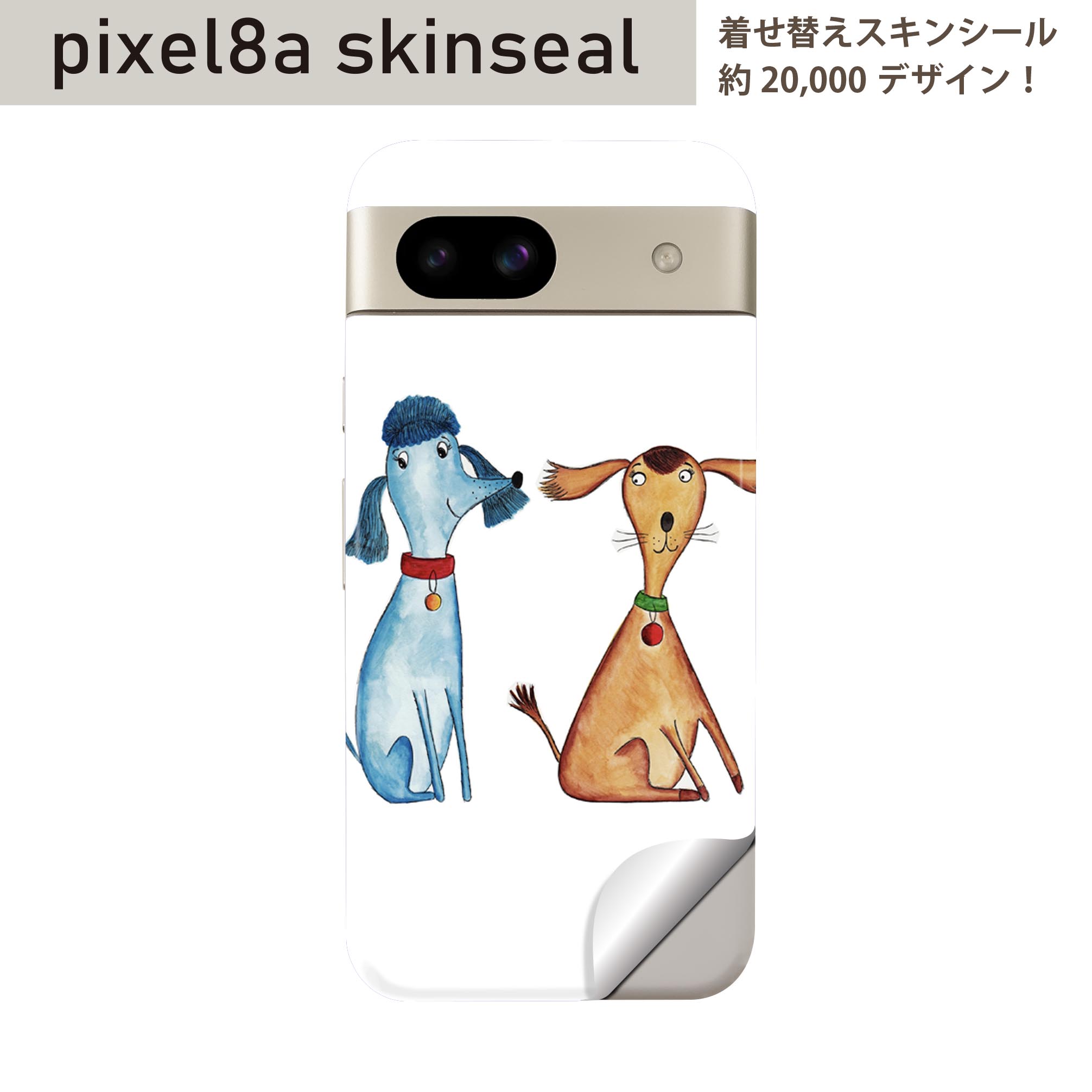 商品特徴・貼るだけでおしゃれに簡単着せ替え、スマホ用デザインスキンシール！・高精細プリントで写真と遜色のない仕上がり！半光沢シートはしっとりツヤのある表現力！・ちょっとしたすり傷からスマホを保護！・「裸で持つ派」の人にはもちろん、シールの上...