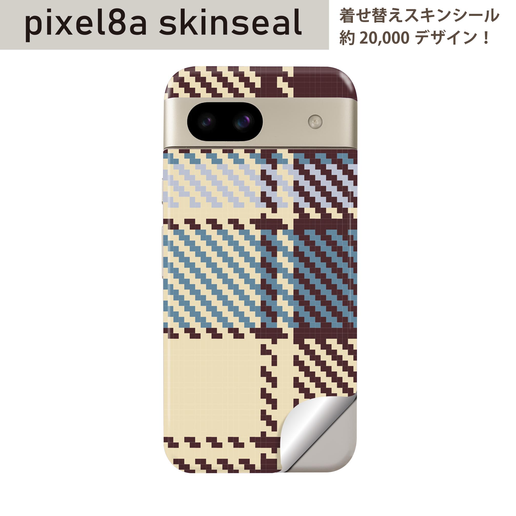 商品特徴・貼るだけでおしゃれに簡単着せ替え、スマホ用デザインスキンシール！・高精細プリントで写真と遜色のない仕上がり！半光沢シートはしっとりツヤのある表現力！・ちょっとしたすり傷からスマホを保護！・「裸で持つ派」の人にはもちろん、シールの上...