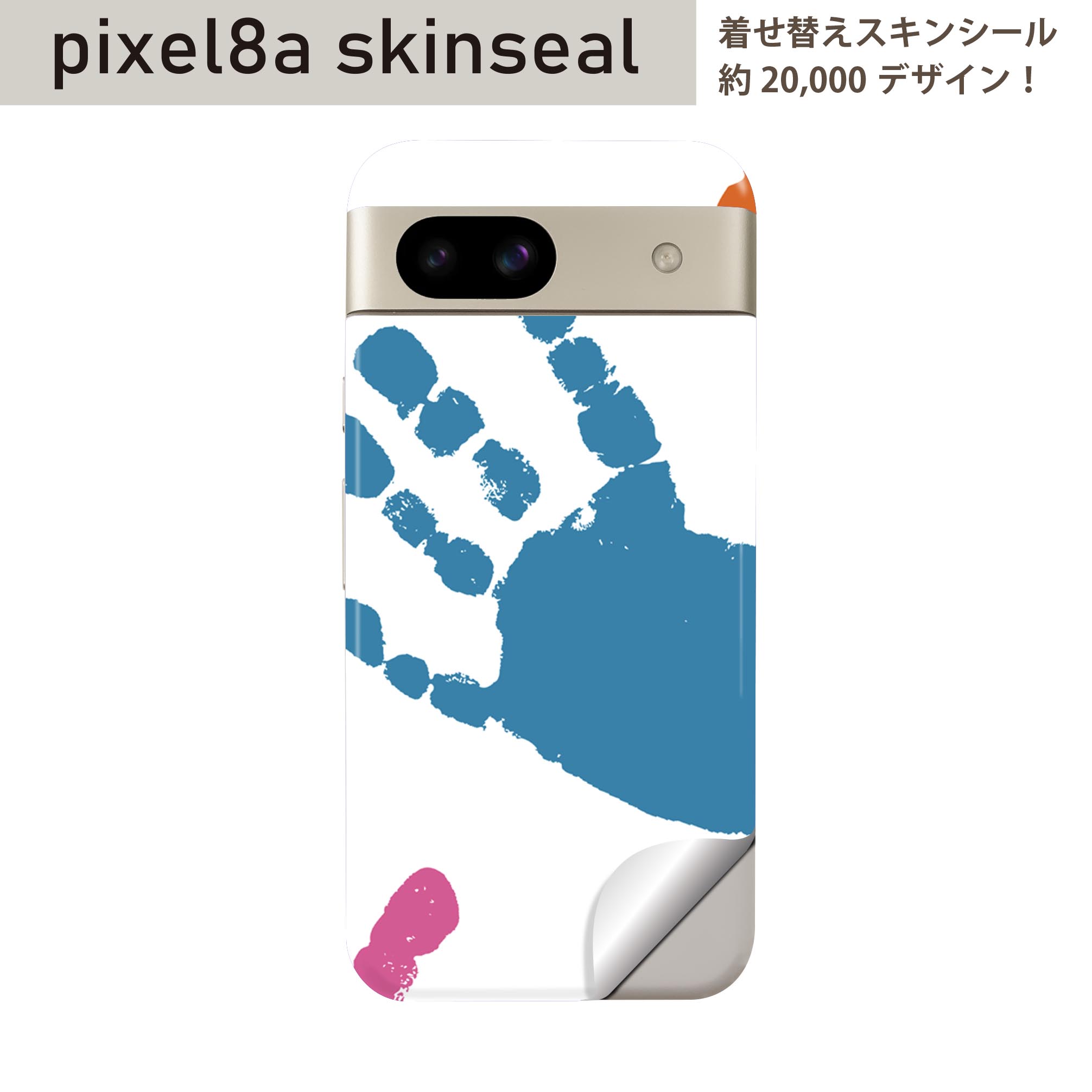 商品特徴・貼るだけでおしゃれに簡単着せ替え、スマホ用デザインスキンシール！・高精細プリントで写真と遜色のない仕上がり！半光沢シートはしっとりツヤのある表現力！・ちょっとしたすり傷からスマホを保護！・「裸で持つ派」の人にはもちろん、シールの上...
