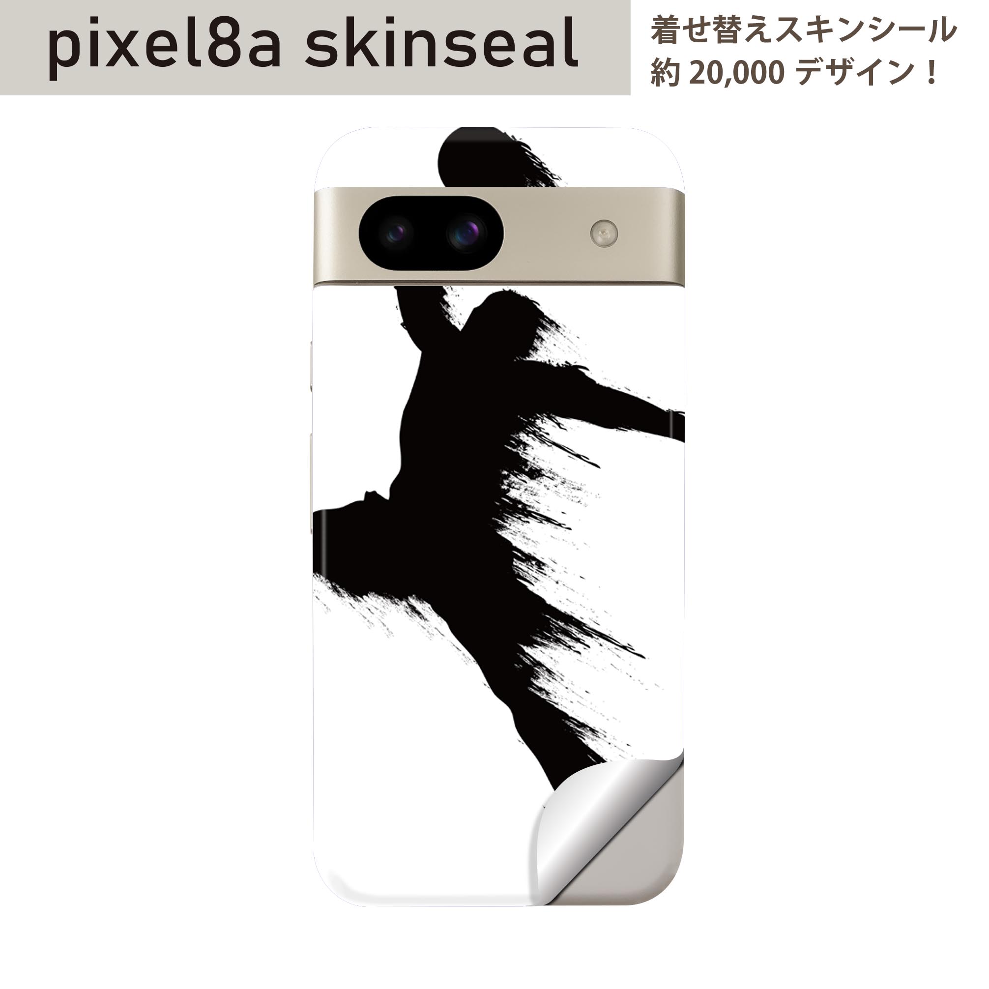 商品特徴・貼るだけでおしゃれに簡単着せ替え、スマホ用デザインスキンシール！・高精細プリントで写真と遜色のない仕上がり！半光沢シートはしっとりツヤのある表現力！・ちょっとしたすり傷からスマホを保護！・「裸で持つ派」の人にはもちろん、シールの上...