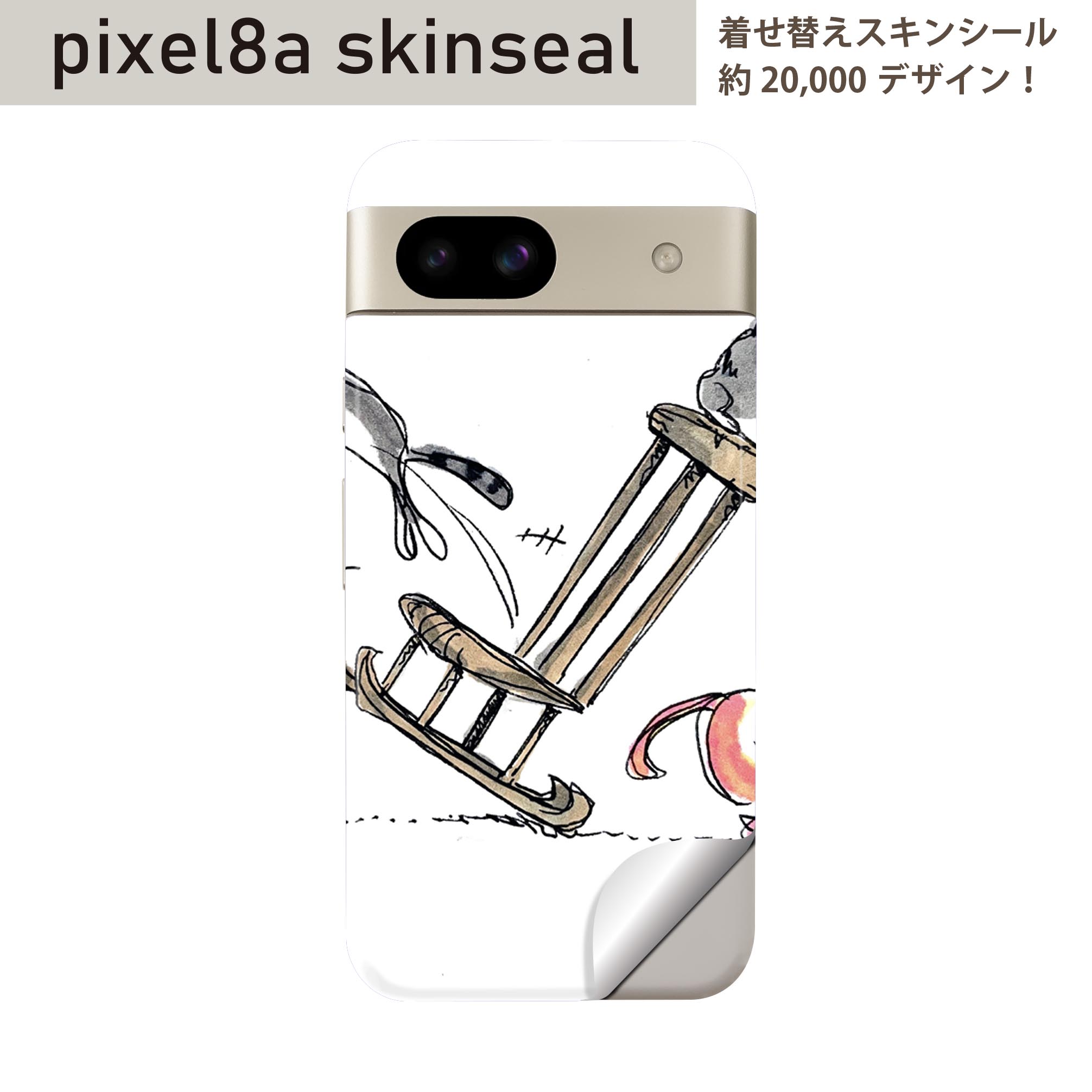 商品特徴・貼るだけでおしゃれに簡単着せ替え、スマホ用デザインスキンシール！・高精細プリントで写真と遜色のない仕上がり！半光沢シートはしっとりツヤのある表現力！・ちょっとしたすり傷からスマホを保護！・「裸で持つ派」の人にはもちろん、シールの上...