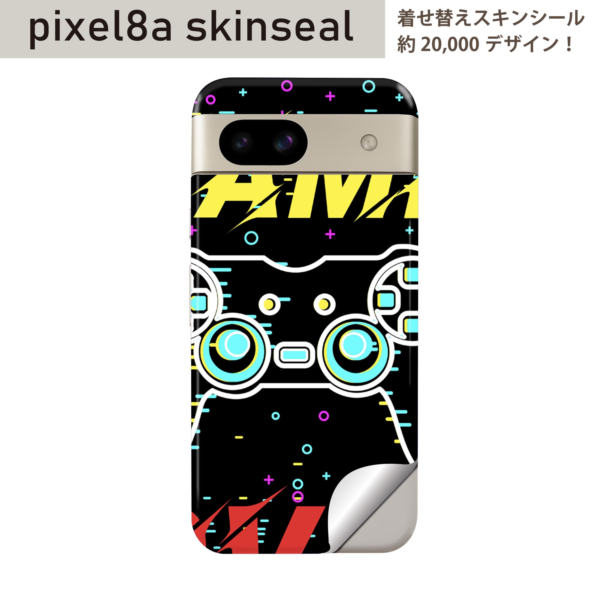 商品特徴・貼るだけでおしゃれに簡単着せ替え、スマホ用デザインスキンシール！・高精細プリントで写真と遜色のない仕上がり！半光沢シートはしっとりツヤのある表現力！・ちょっとしたすり傷からスマホを保護！・「裸で持つ派」の人にはもちろん、シールの上...