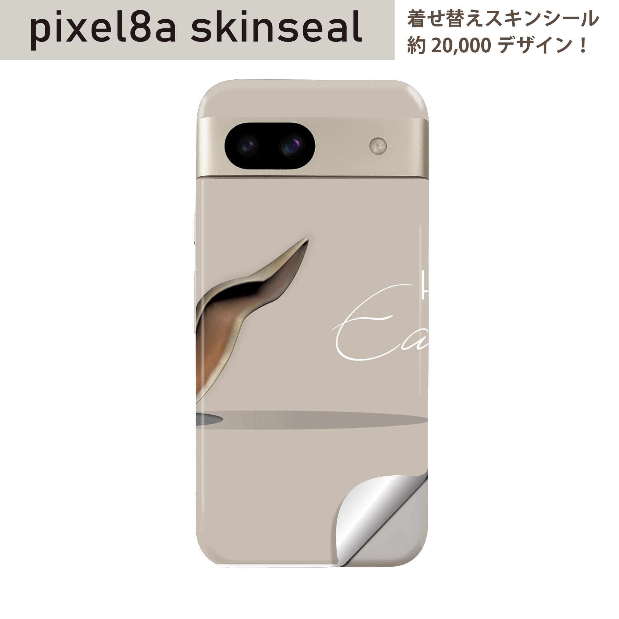 商品特徴・貼るだけでおしゃれに簡単着せ替え、スマホ用デザインスキンシール！・高精細プリントで写真と遜色のない仕上がり！半光沢シートはしっとりツヤのある表現力！・ちょっとしたすり傷からスマホを保護！・「裸で持つ派」の人にはもちろん、シールの上...