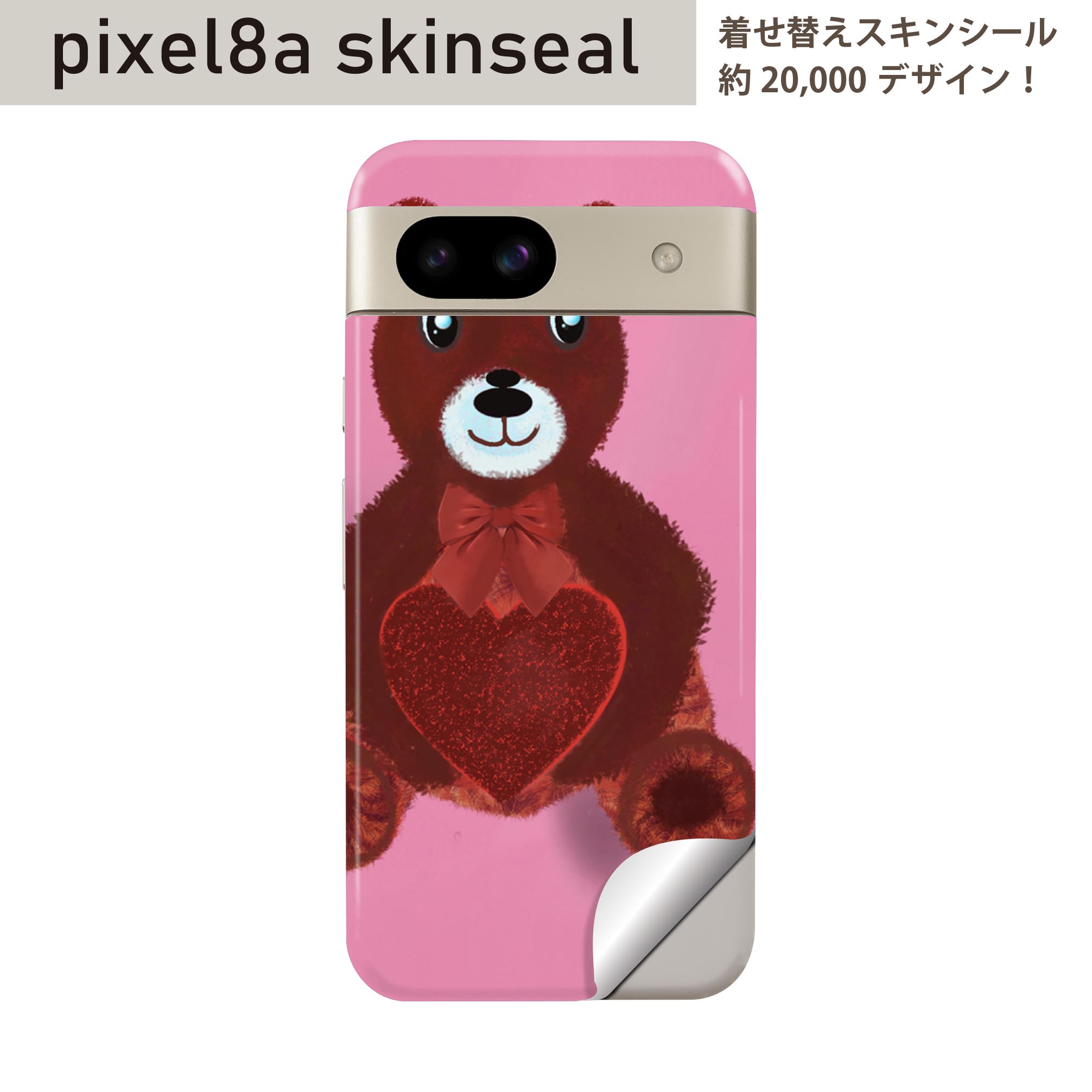 商品特徴・貼るだけでおしゃれに簡単着せ替え、スマホ用デザインスキンシール！・高精細プリントで写真と遜色のない仕上がり！半光沢シートはしっとりツヤのある表現力！・ちょっとしたすり傷からスマホを保護！・「裸で持つ派」の人にはもちろん、シールの上...