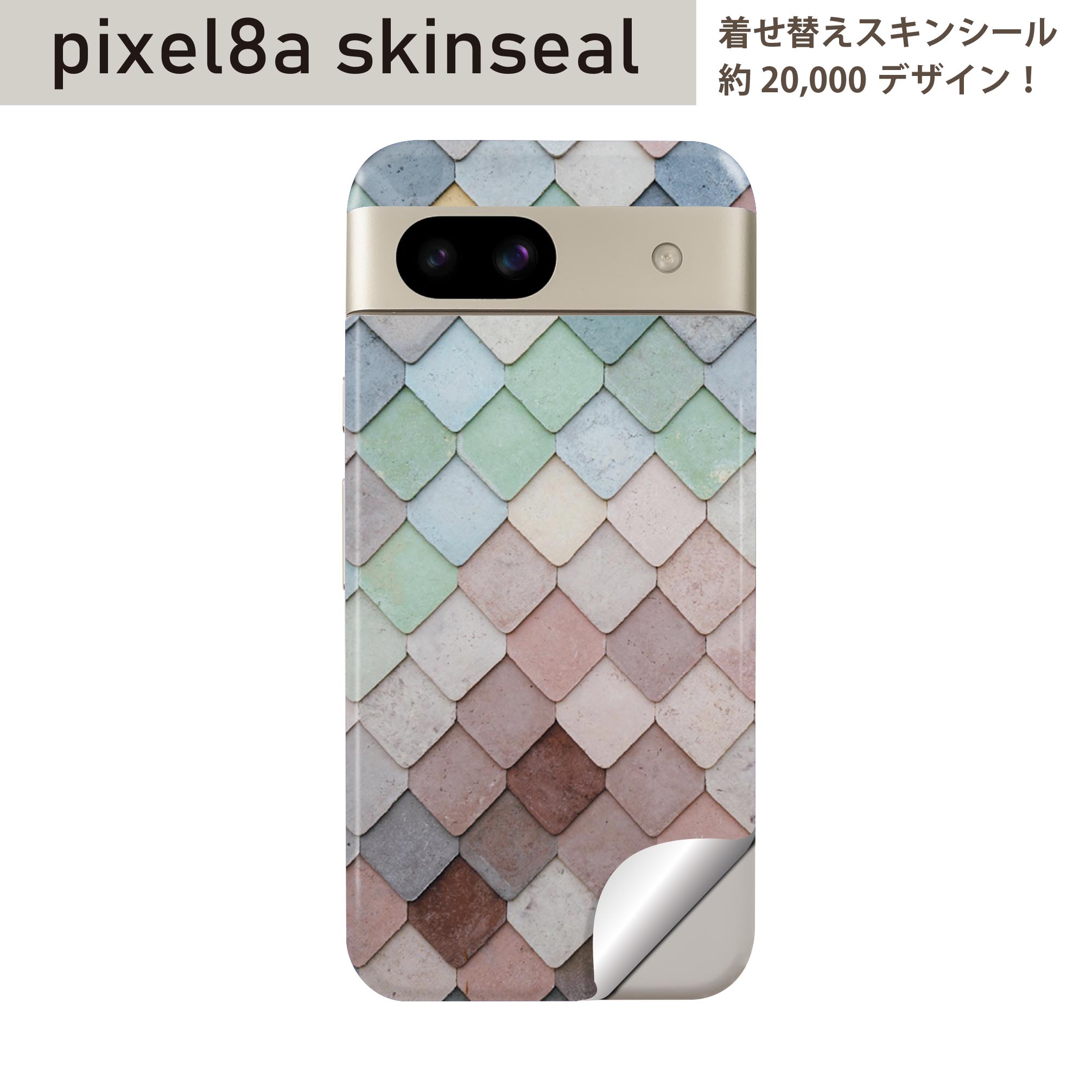 商品特徴・貼るだけでおしゃれに簡単着せ替え、スマホ用デザインスキンシール！・高精細プリントで写真と遜色のない仕上がり！半光沢シートはしっとりツヤのある表現力！・ちょっとしたすり傷からスマホを保護！・「裸で持つ派」の人にはもちろん、シールの上...