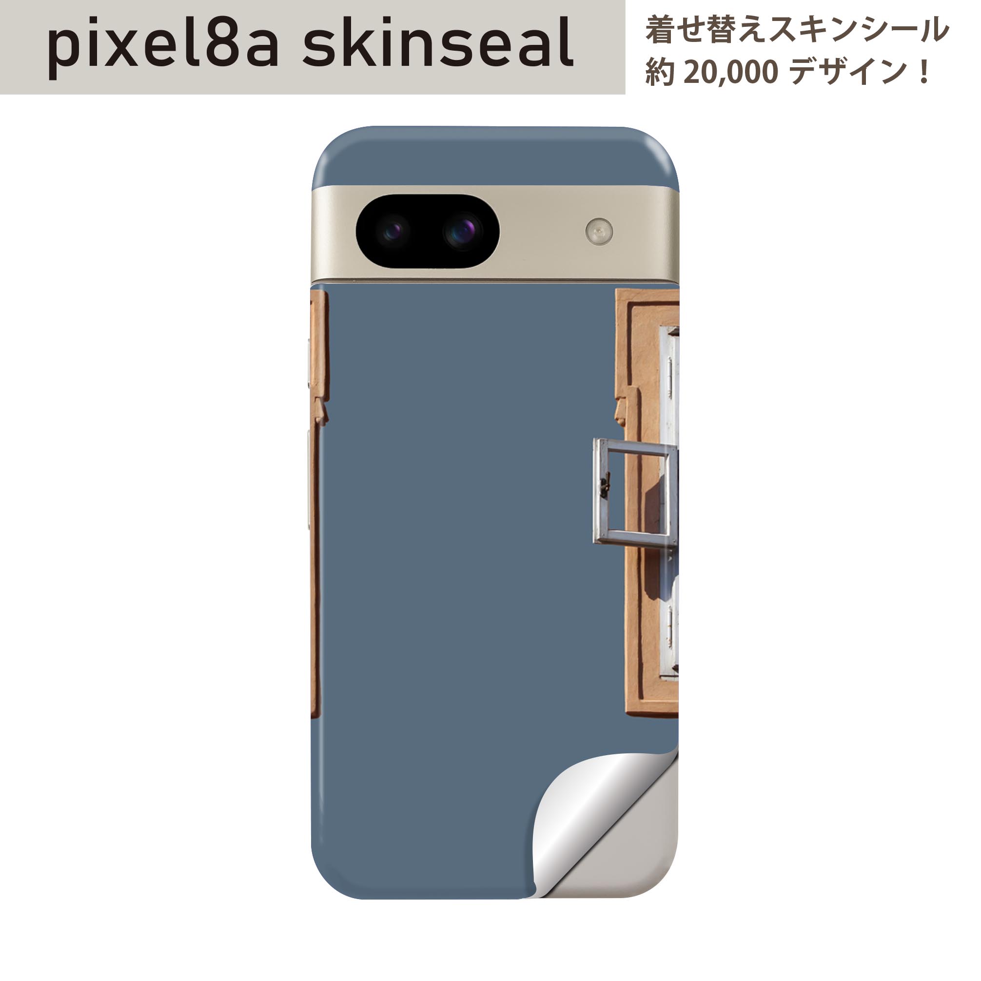 商品特徴・貼るだけでおしゃれに簡単着せ替え、スマホ用デザインスキンシール！・高精細プリントで写真と遜色のない仕上がり！半光沢シートはしっとりツヤのある表現力！・ちょっとしたすり傷からスマホを保護！・「裸で持つ派」の人にはもちろん、シールの上...