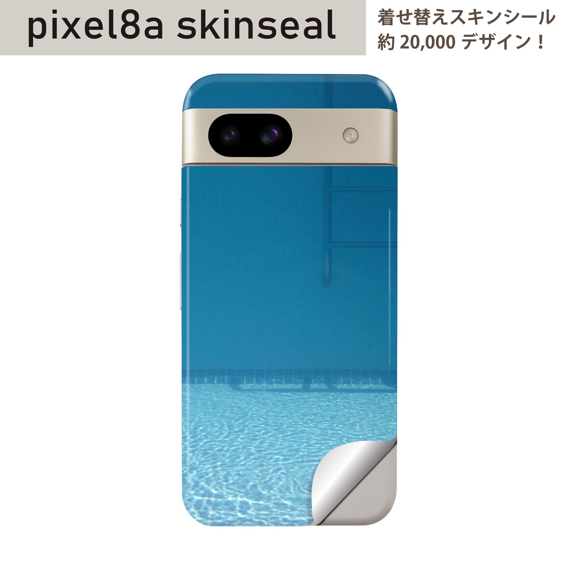 商品特徴・貼るだけでおしゃれに簡単着せ替え、スマホ用デザインスキンシール！・高精細プリントで写真と遜色のない仕上がり！半光沢シートはしっとりツヤのある表現力！・ちょっとしたすり傷からスマホを保護！・「裸で持つ派」の人にはもちろん、シールの上...