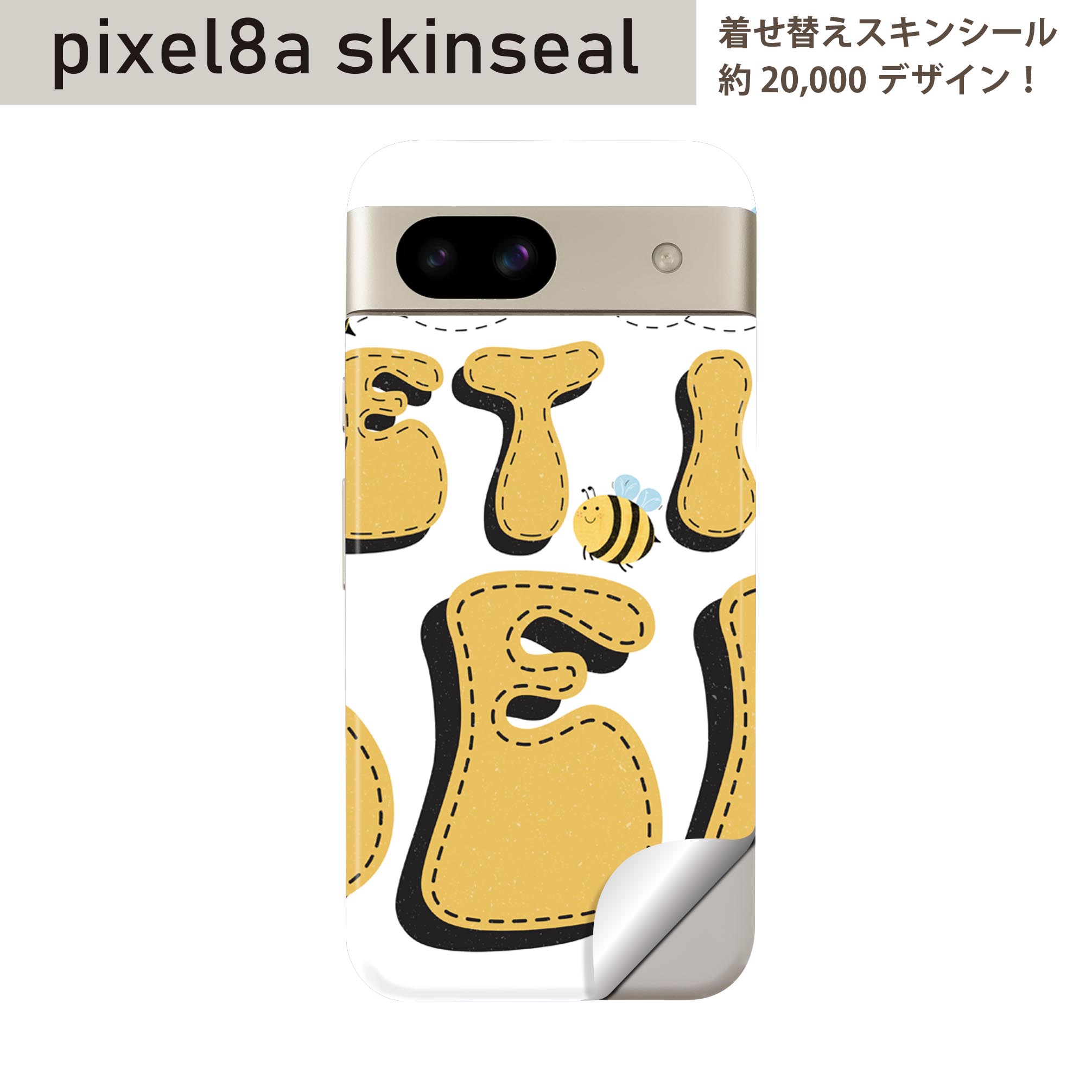 商品特徴・貼るだけでおしゃれに簡単着せ替え、スマホ用デザインスキンシール！・高精細プリントで写真と遜色のない仕上がり！半光沢シートはしっとりツヤのある表現力！・ちょっとしたすり傷からスマホを保護！・「裸で持つ派」の人にはもちろん、シールの上...