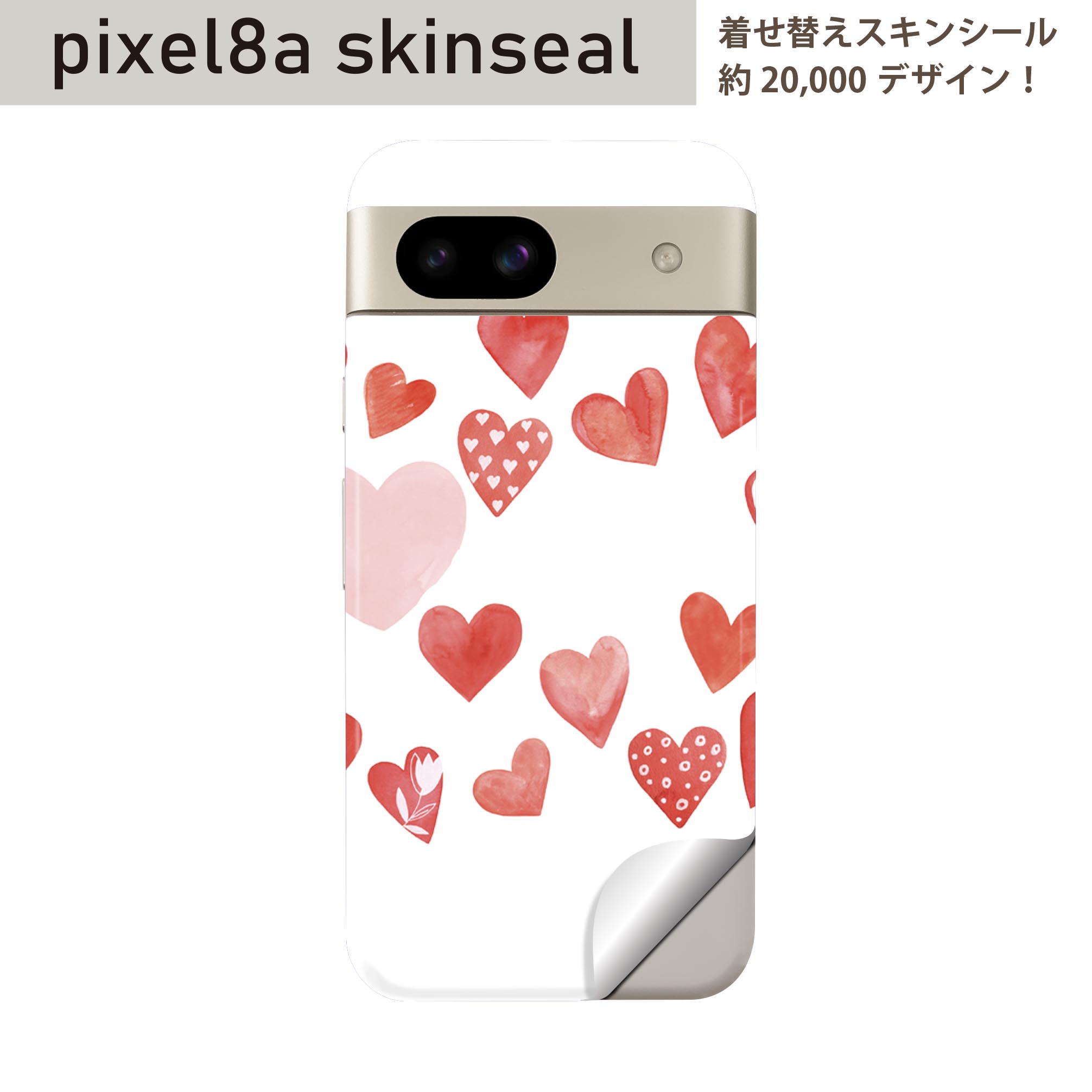 商品特徴・貼るだけでおしゃれに簡単着せ替え、スマホ用デザインスキンシール！・高精細プリントで写真と遜色のない仕上がり！半光沢シートはしっとりツヤのある表現力！・ちょっとしたすり傷からスマホを保護！・「裸で持つ派」の人にはもちろん、シールの上...